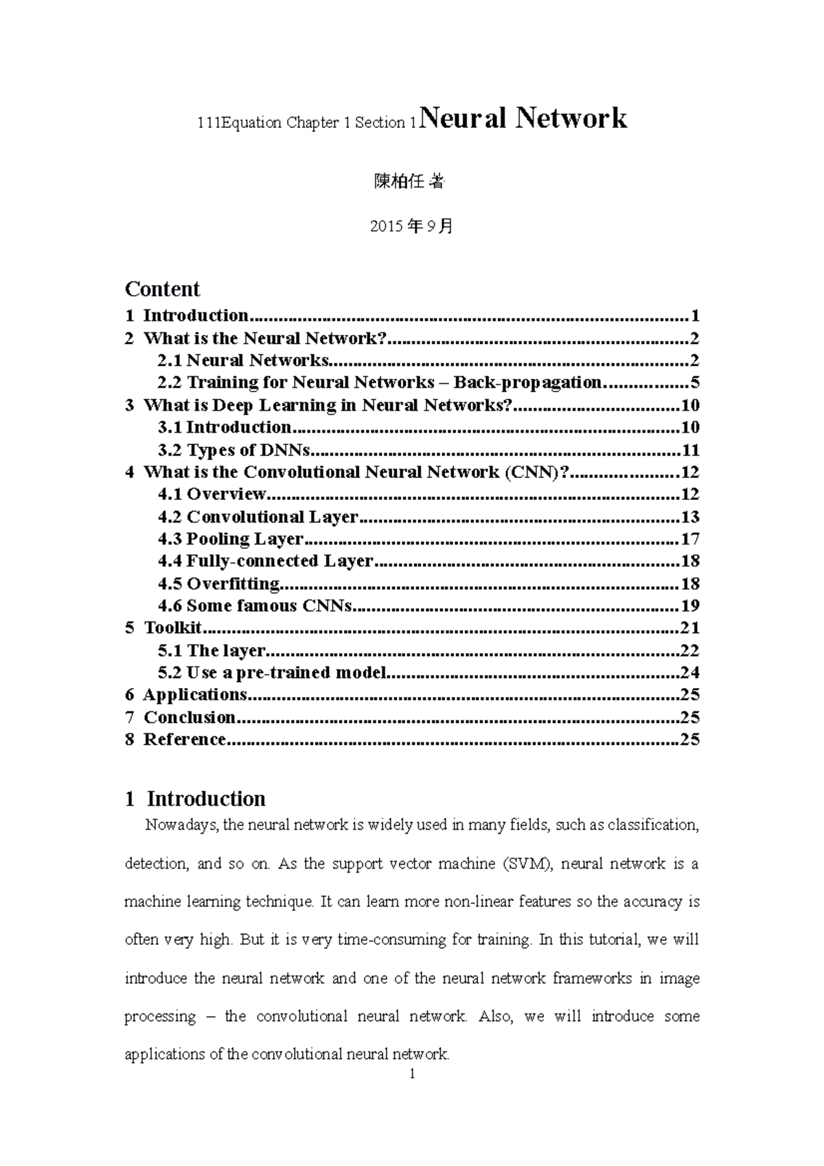 Neural Network - - Studocu