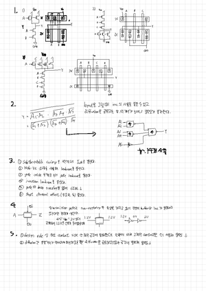 기초전기전자에센스 연습문제 해설한성대 전자공학의기초 수업, 자세한 - 기초전기전자에센스 해설- (한성대 “전자공학의기초” 수업 ...