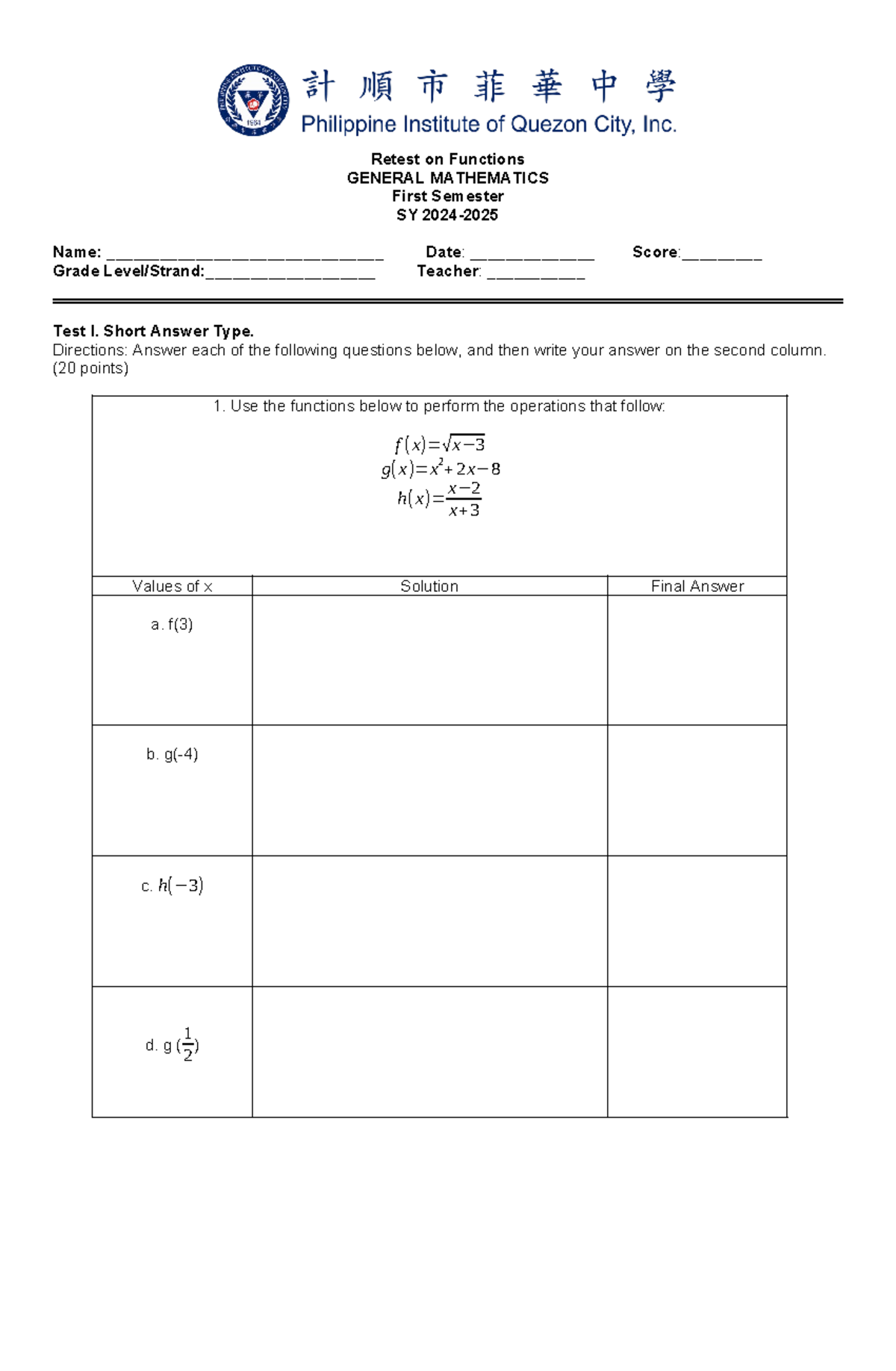 2425 Q1 Midterm Functions Retest - Retest on Functions GENERAL ...