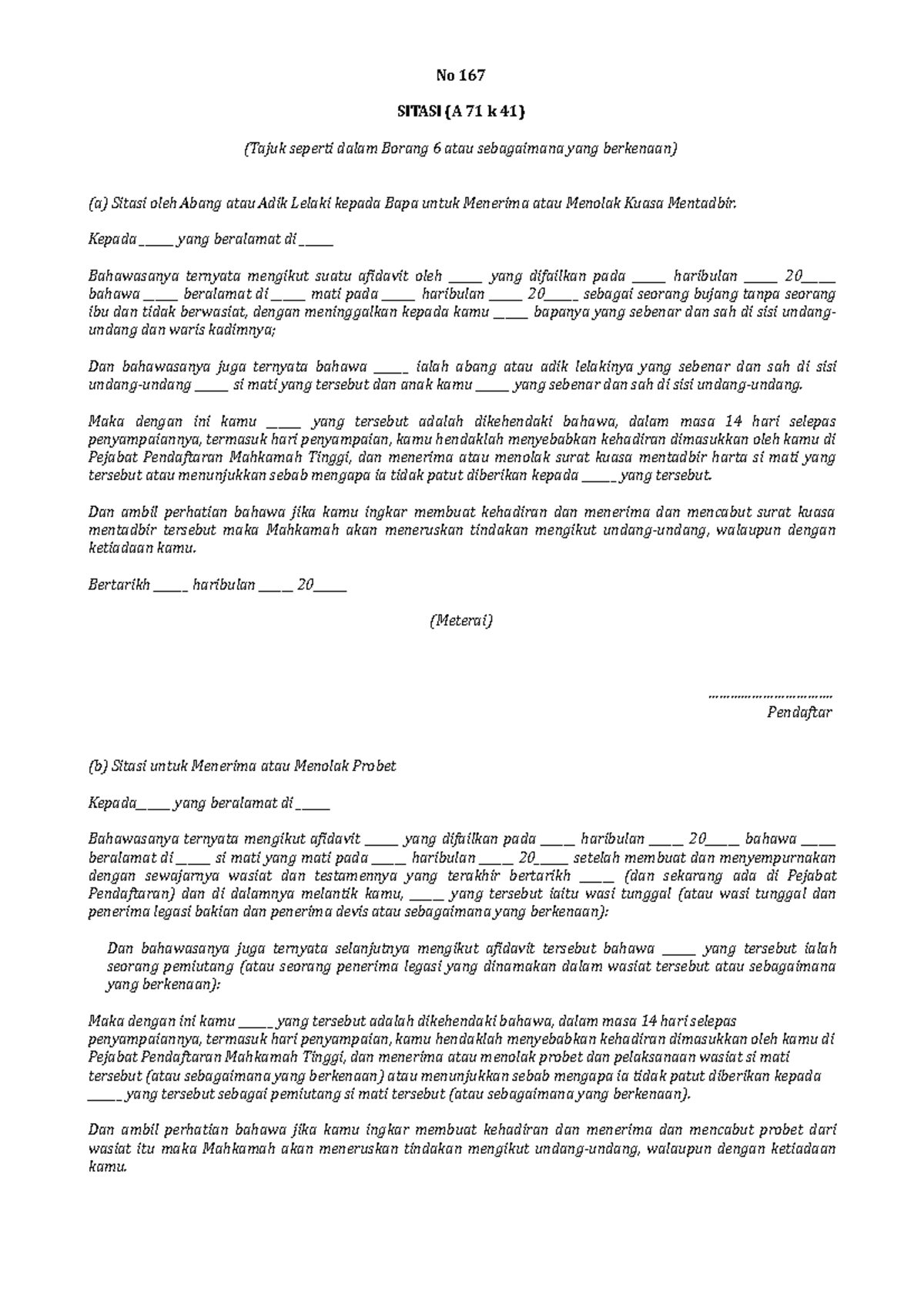 Borang-no-167 - Borang-no-167 - No 167 SITASI (A 71 k 41) (Tajuk seperti dalam Borang 6 atau ...