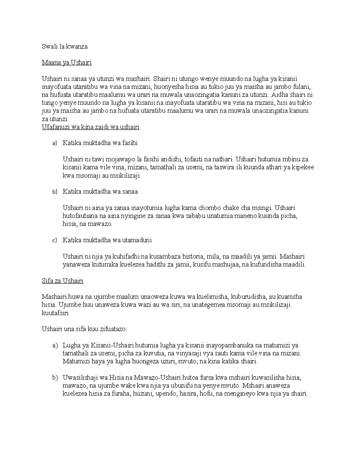 Ushairi - notes - Swali la kwanza Maana ya Ushairi Ushairi ni sanaa ya ...