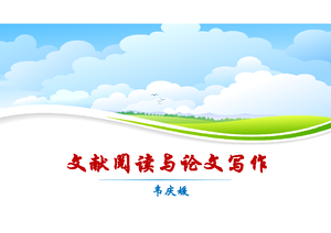 Lab-feature-generation - INT401: Fundamentals of Machine Learning Fall ...