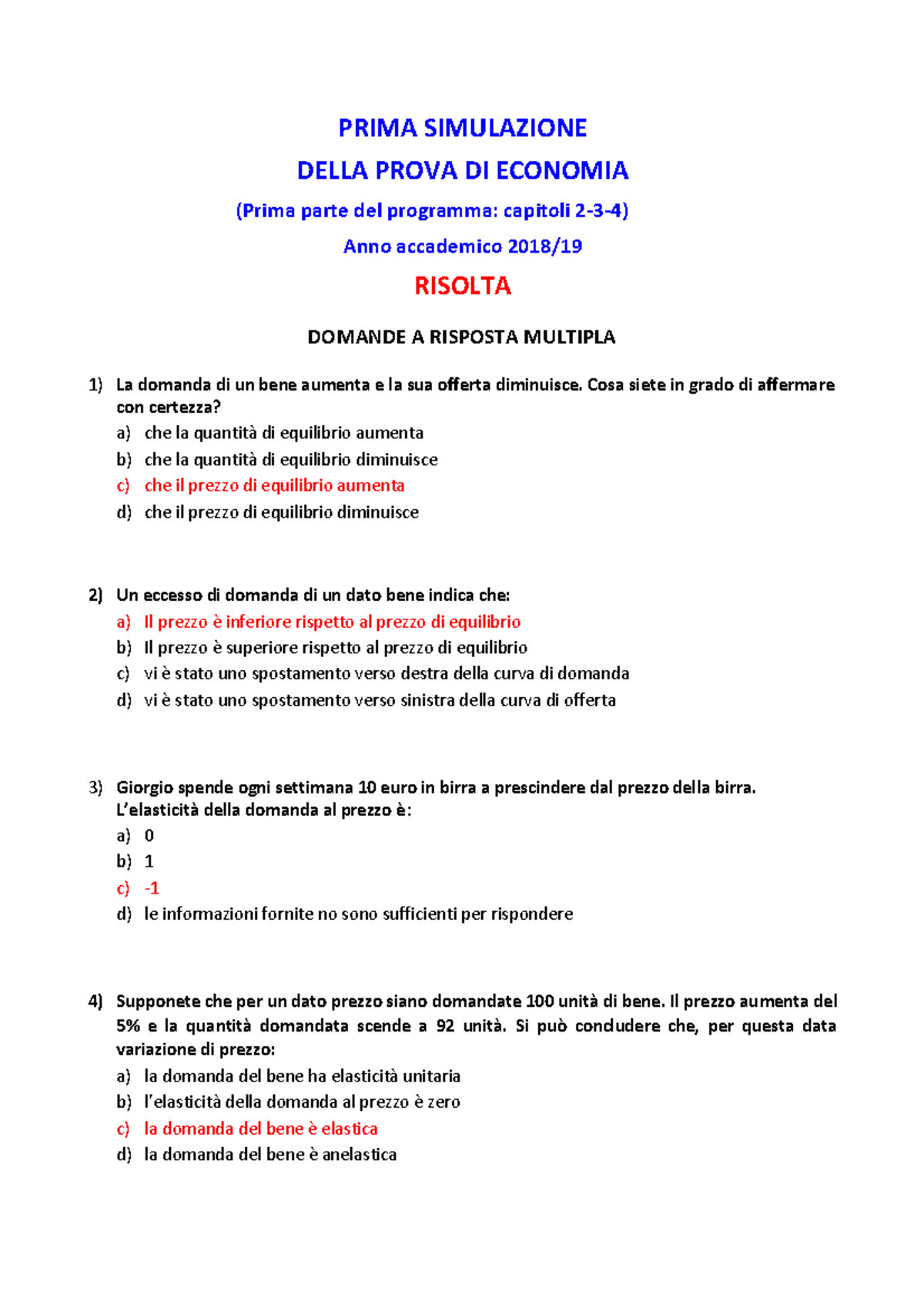 Esempio/prova d'esame 12 Giugno 2018, domande+risposte - Warning: TT: undefined function: 32 ...