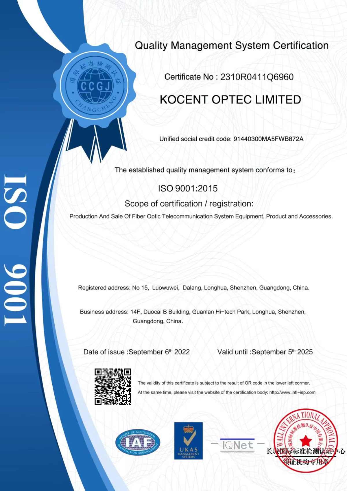 KCO-ISO 2022-2025-EN - đasadasdas - Hệ quản trị cơ sở dữ liệu - Studocu
