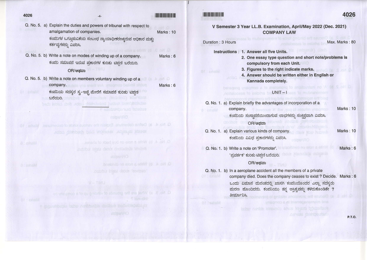 Comp May 2022 80marks - 4026 Q. No. 5. a) Explain the duties and powers ...