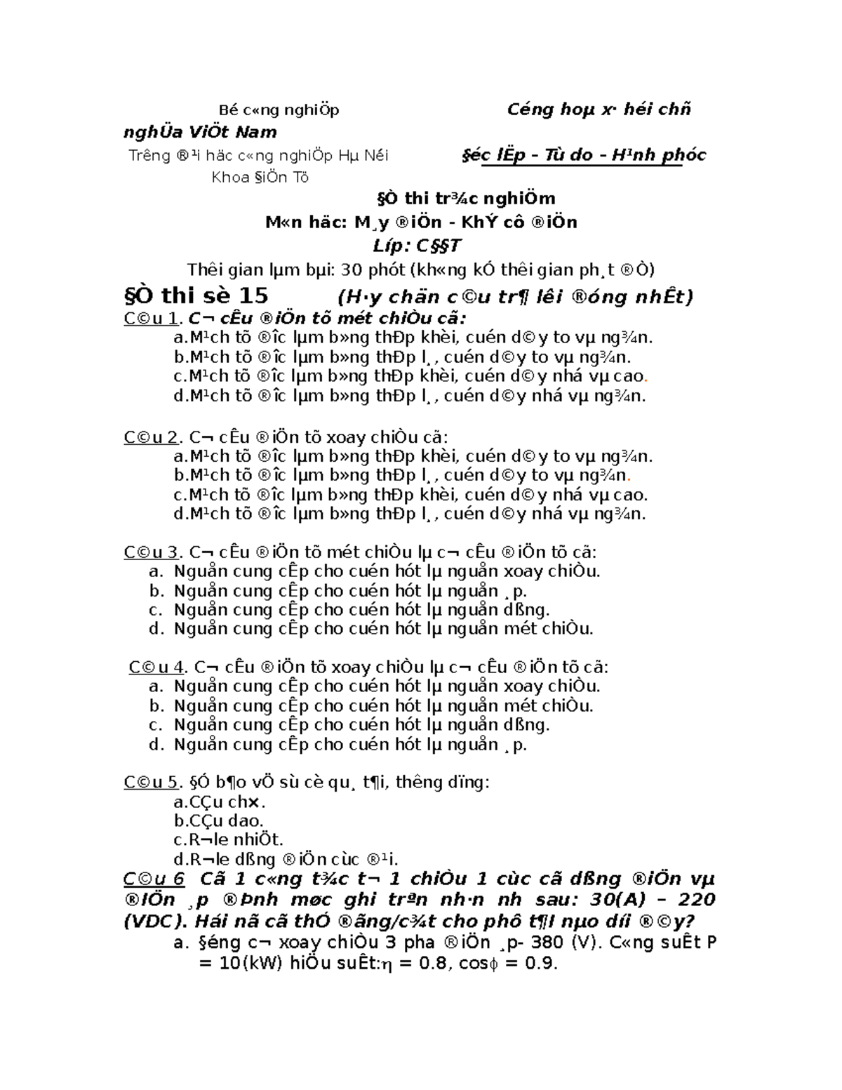 [123doc] - de-thi-trac-nghiem-mon-hoc-may-dien-khi-cu-dien-de-so-15 - Bé c«ng nghiÖp Céng hoμ x ...