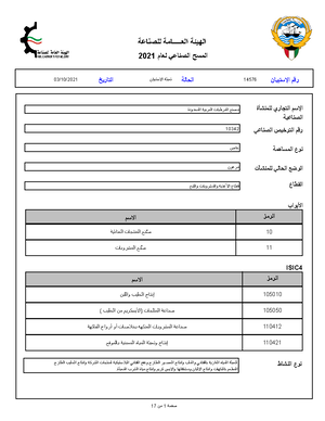 Noah Abernethy - Wild Kratts Food Chain Worksheet - Name