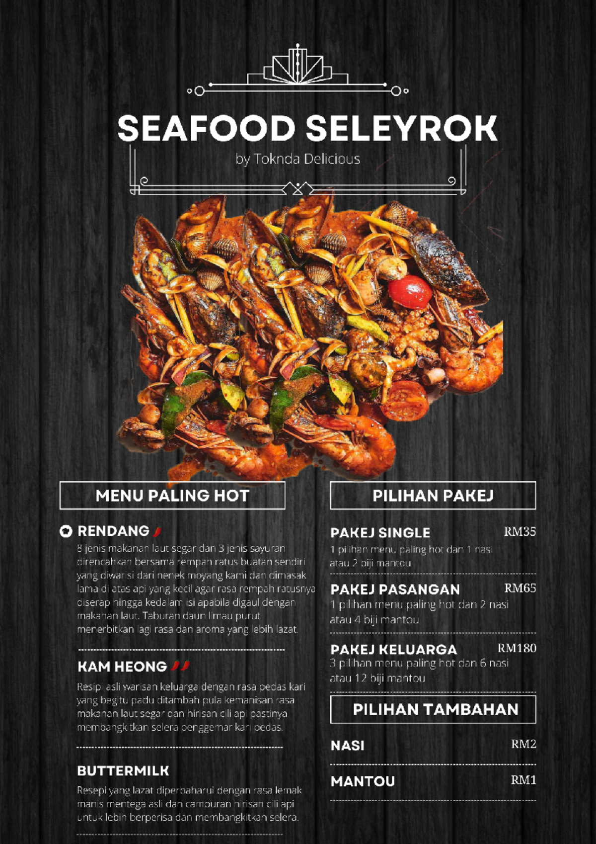 Menu - food menu that we use for project - Foundation in Engineering ...