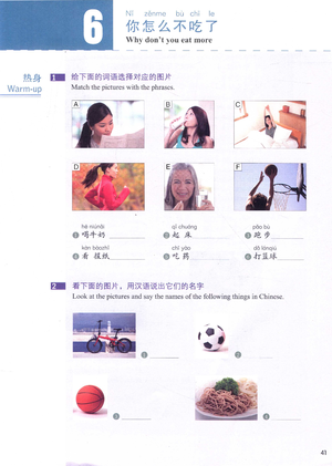 Field- Study- Portfolio-2023-2024 - Template - FIELD STUDY 1 PORTFOLIO ...