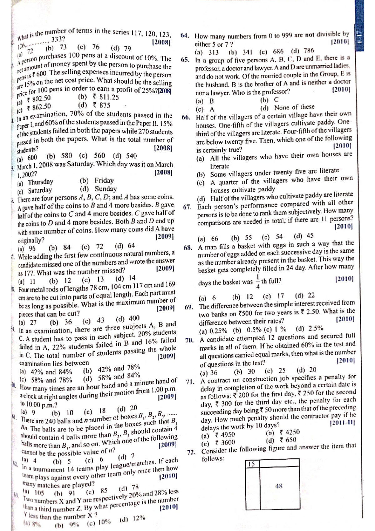 Arithmetic 4 - B.Sc.Mathematics - Studocu