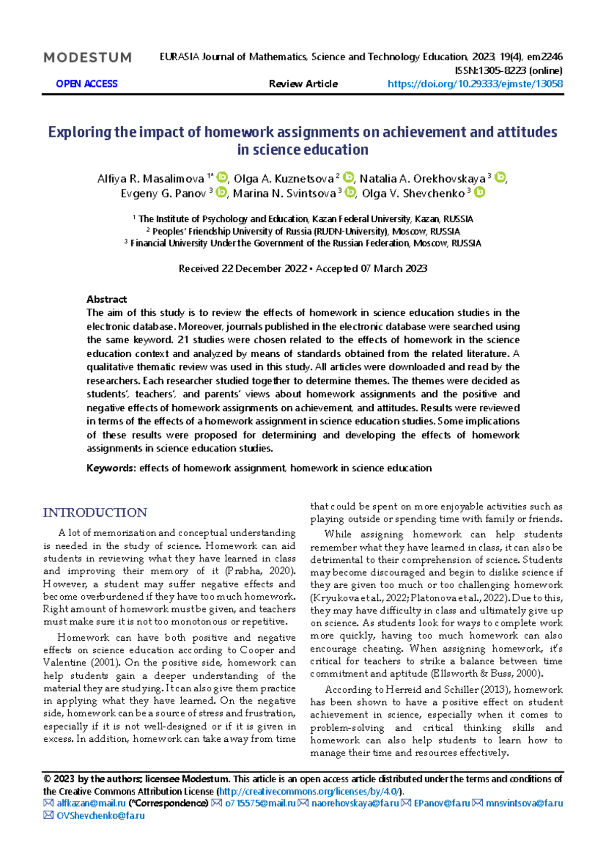 Exploring the impact of homework assignments on achievement and ...