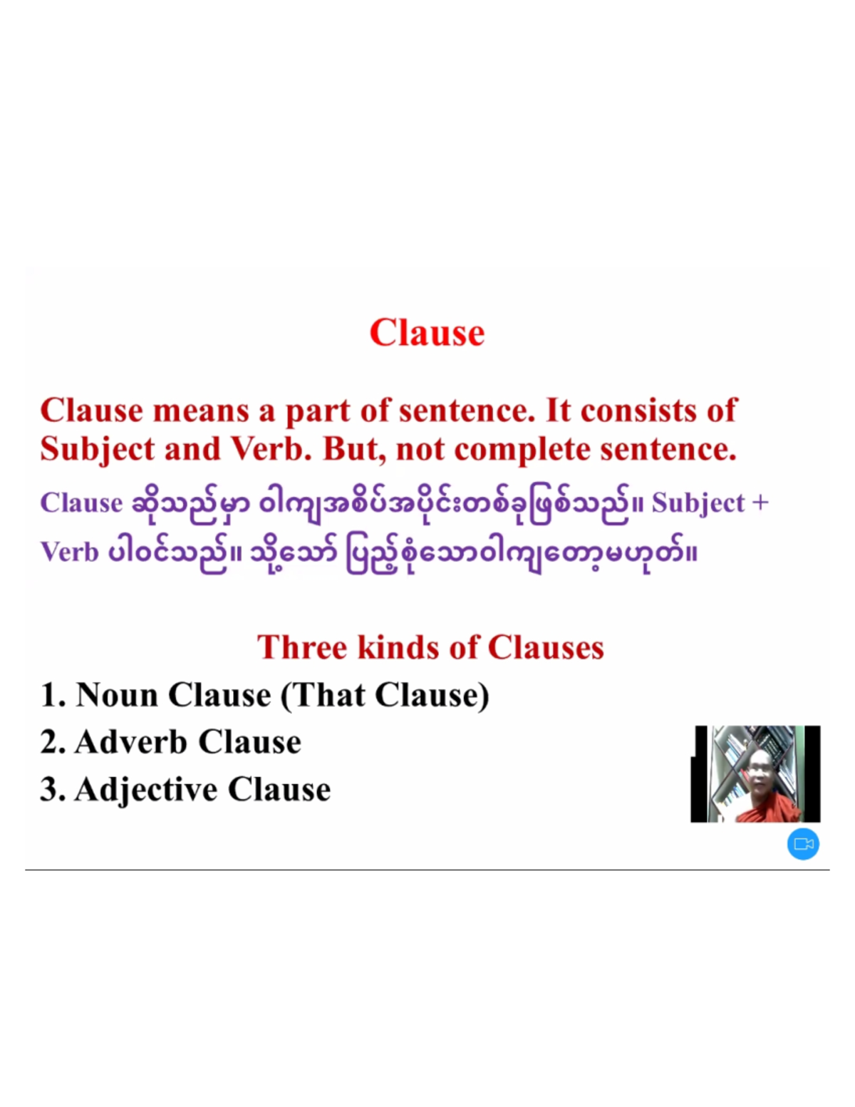 Screenshot 2023-06-12 at 4.07.14 PM - Clause Clause means a part of ...