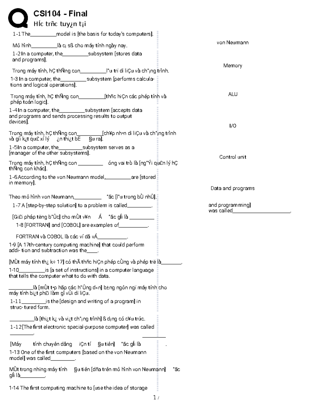 CSI-final exam - HÍc trñc tuy¿n t¡i quizlet/_d070fe 1-1 The model is ...