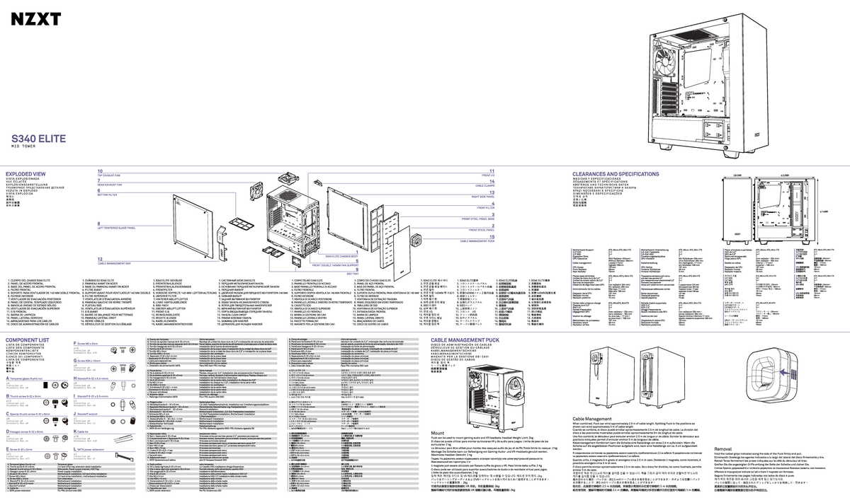 S340 Elite-manual-080916-web - Teoria mechanizmów - Studocu