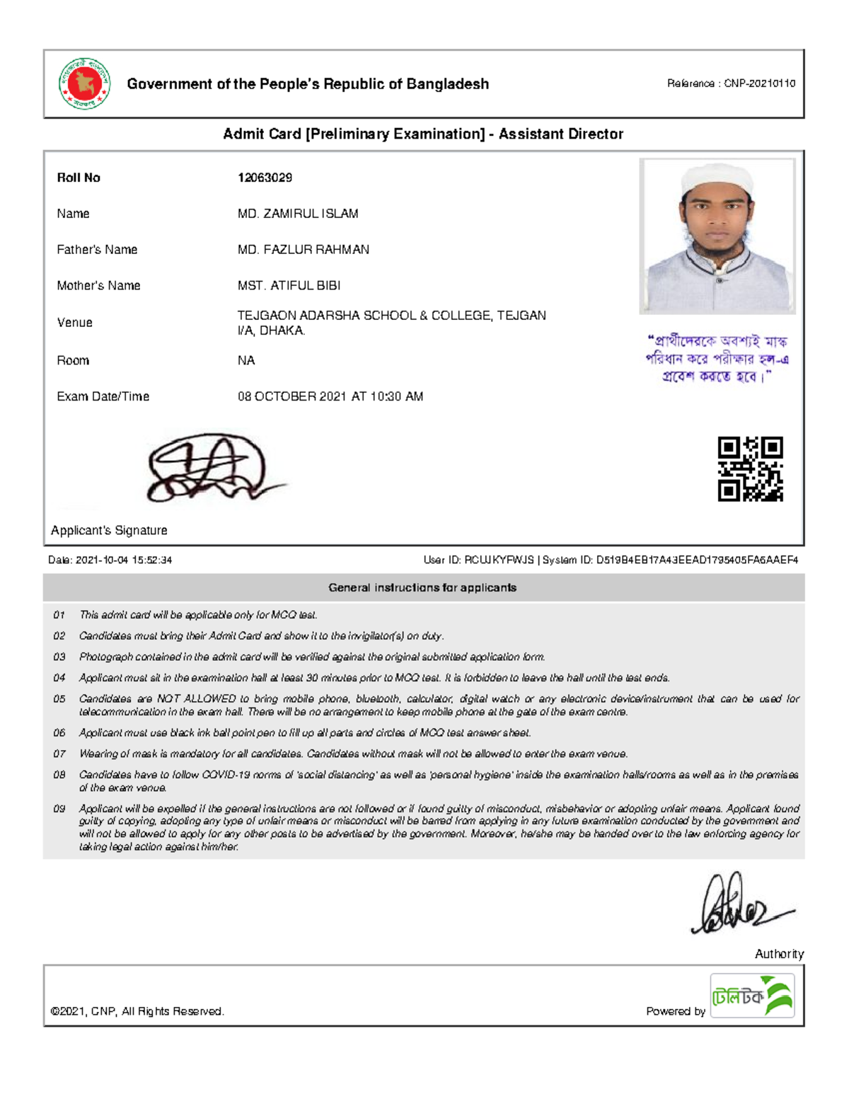 Admit Card Rcujkyfwjs - Lecture notes 1-10 - Government of the People's ...