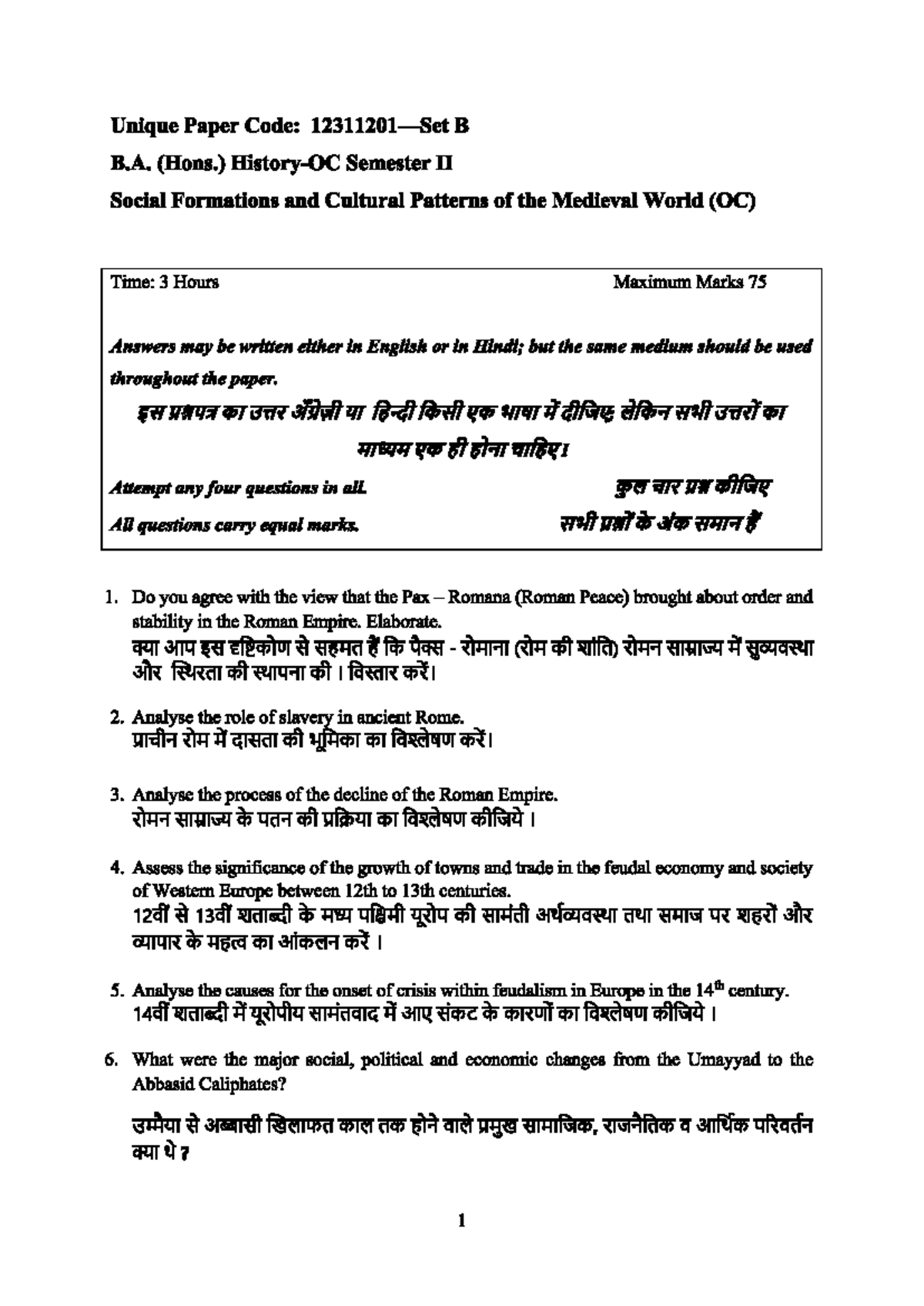 Sofo2021 - Good - 22518 - Studocu