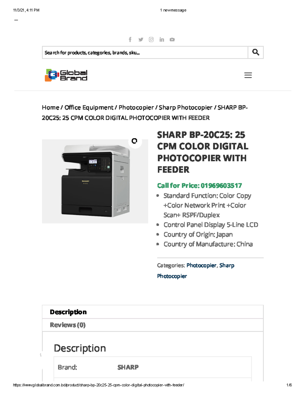 Sharp BP-20C25, 25 CPM Color Digital Photocopier WITH Feeder - H o m e / O c e E q u ip m e n t ...