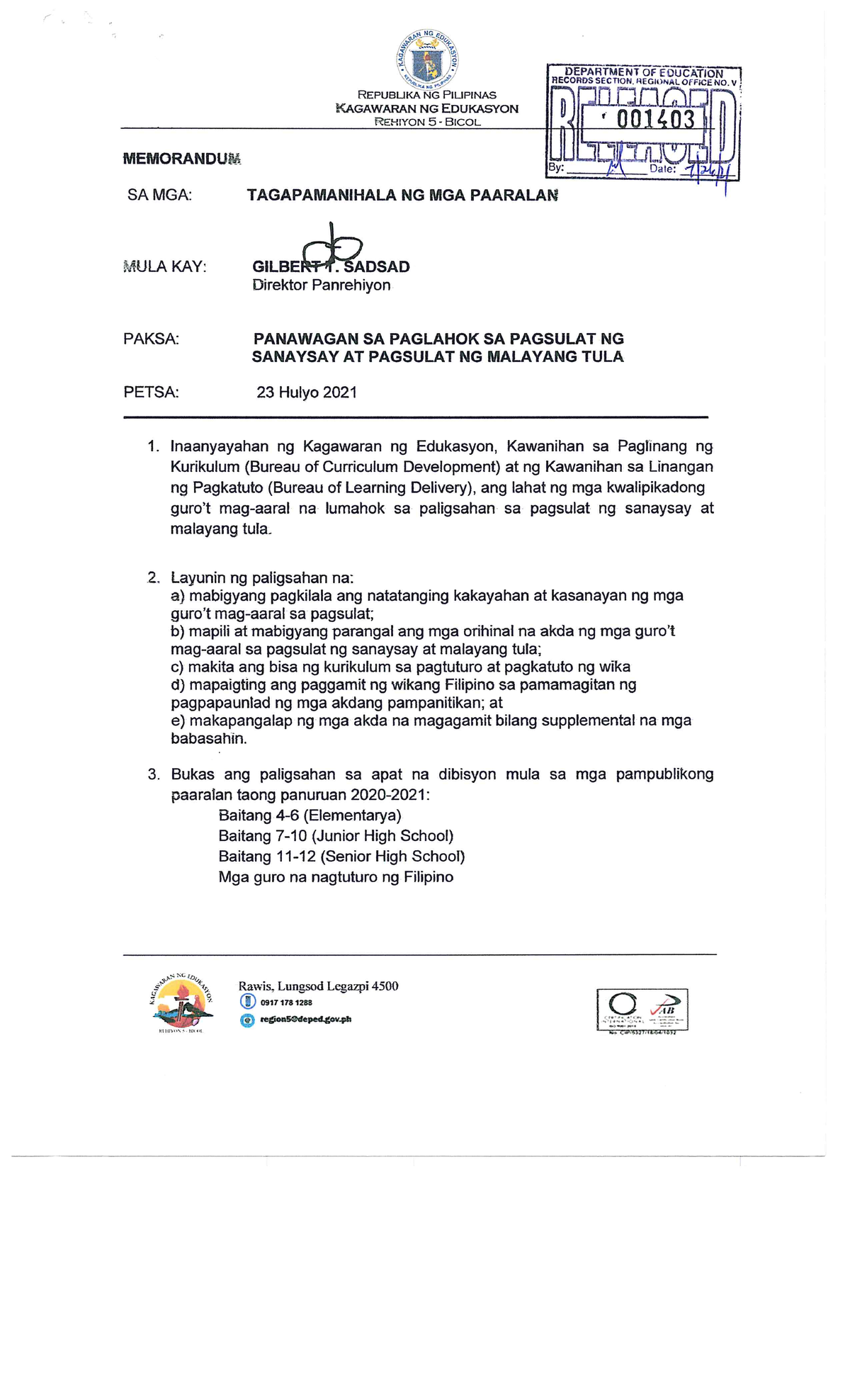 001403 Memo Panawagan sa Paglahok sa Pagsulat ng Sanaysay at Pagsulat ...