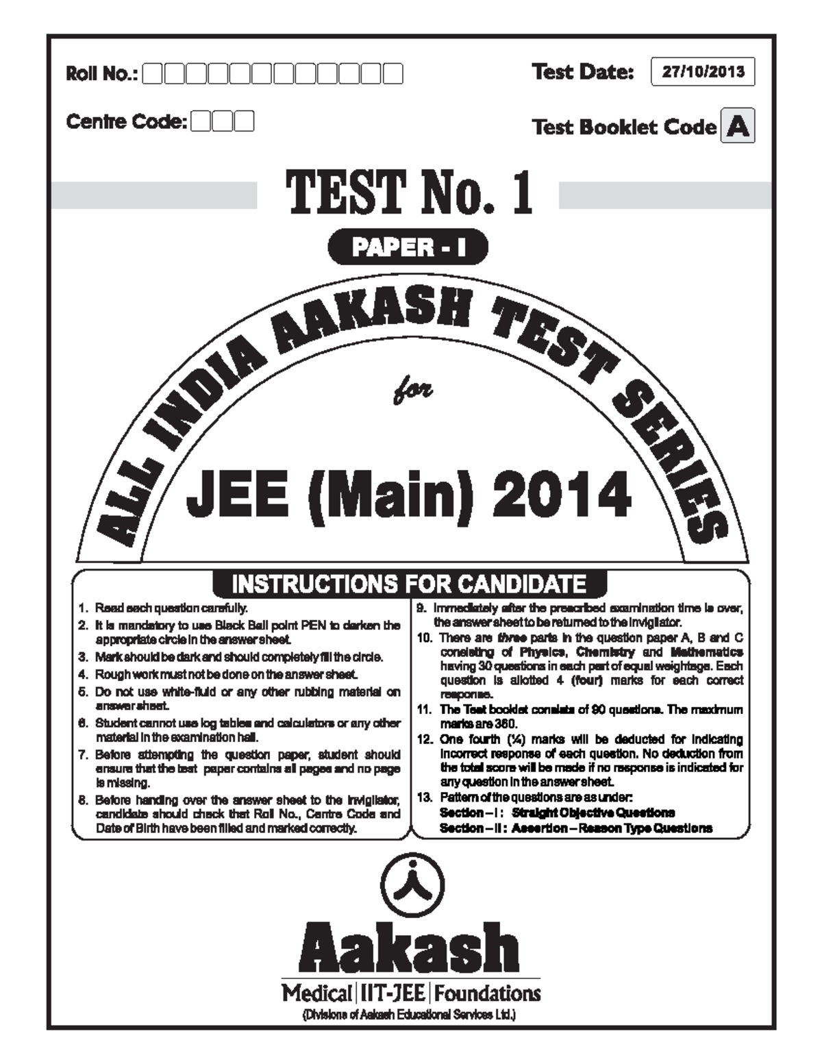 Jee-main-2014 test-1-paper-i-code-a1 - Space for Rough Work All India ...