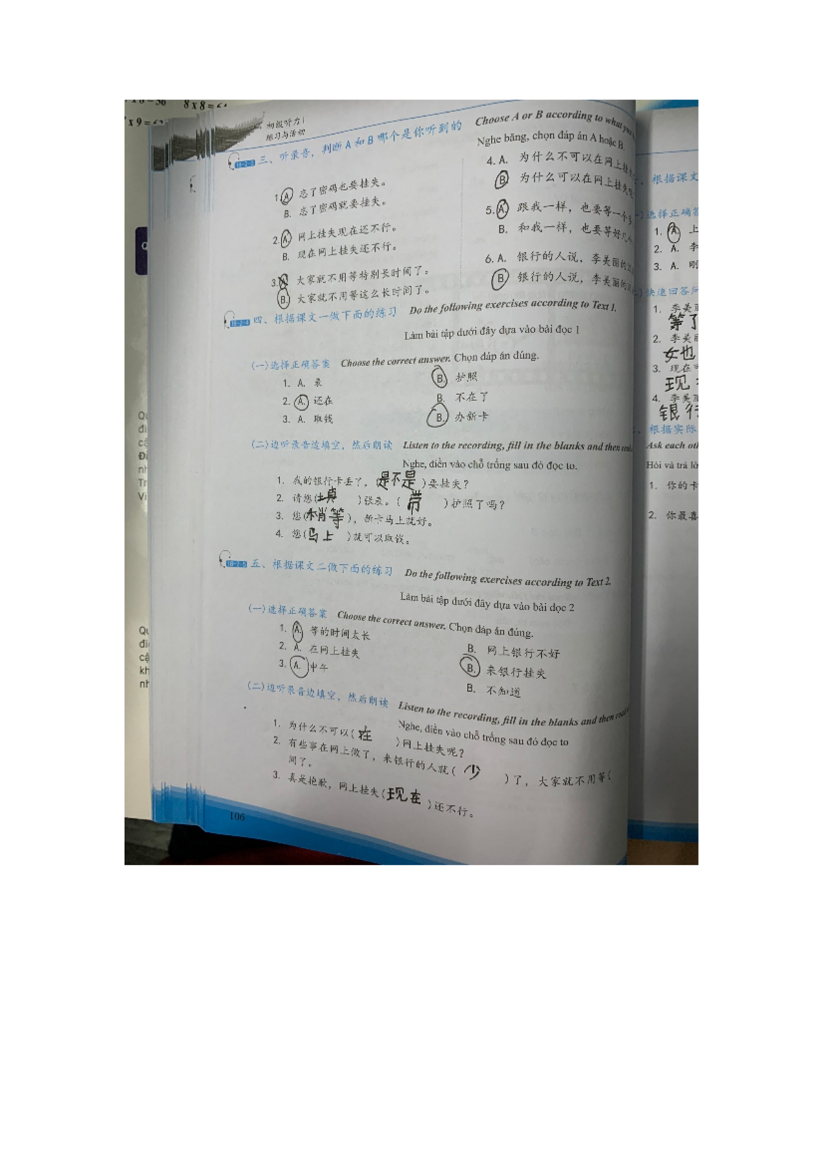 18 19 20 - Bài 1 - Choose A or B according to what Nghe bang, chon dáp ...