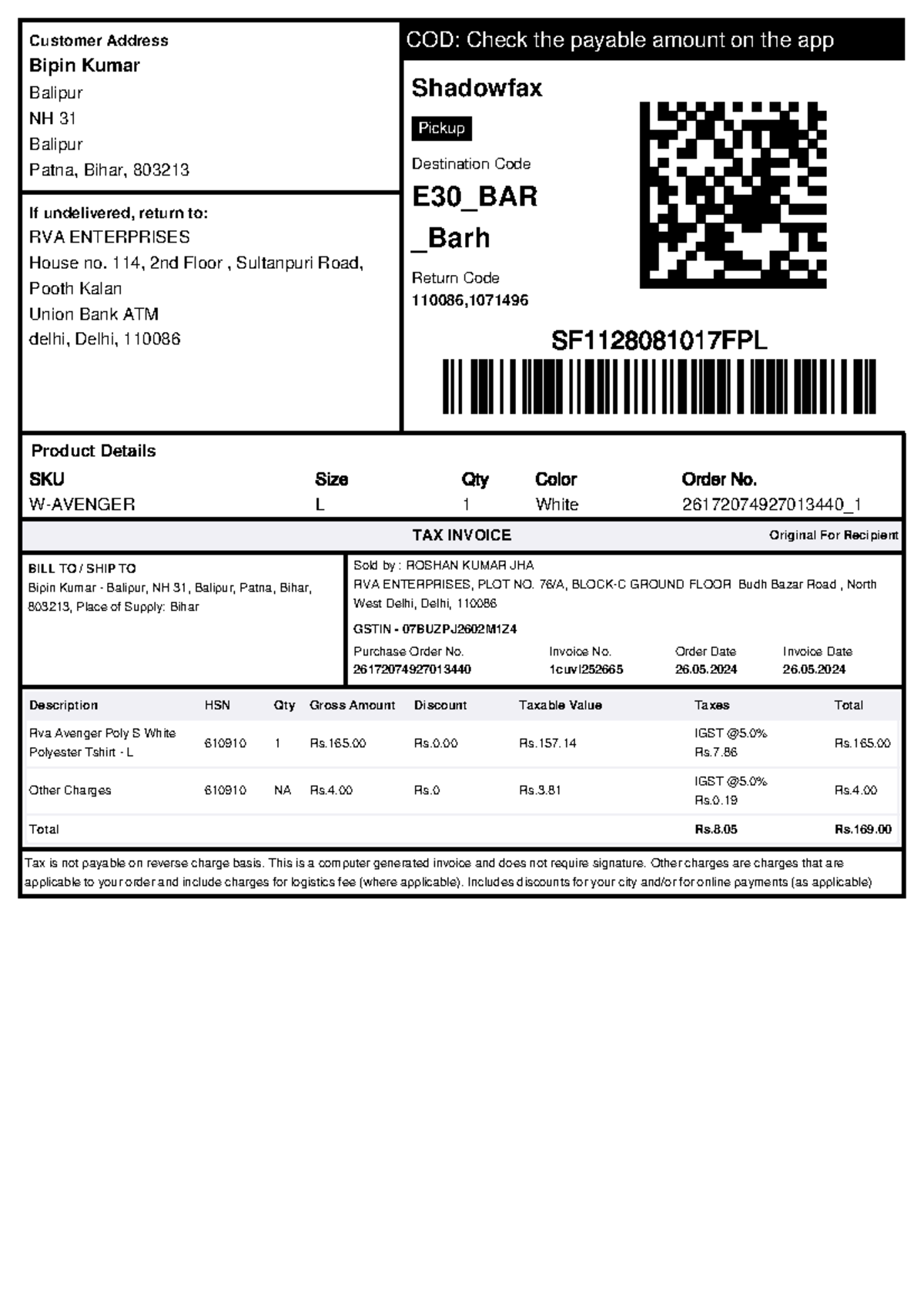 Sub Order Labels 190fb2a5-2c67-4bf0-b31c-16c2335444 fa - Customer ...