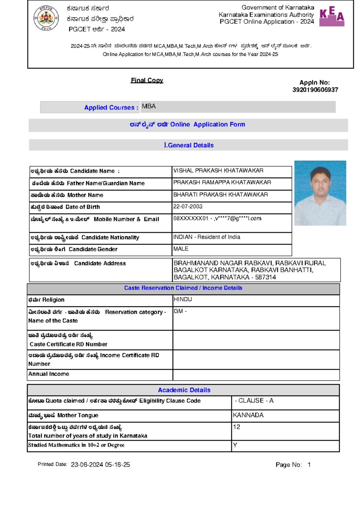 Keaapplicationpd 392019 0606937 23062024 171625 bggvcv vh bh. Bhb vhj ...