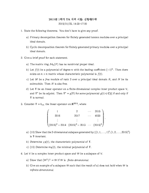 선형대수 솔루션 - LINEAR ALGEBRA FOR EVERYONE MANUAL FOR INSTRUCTORS Gilbert ...