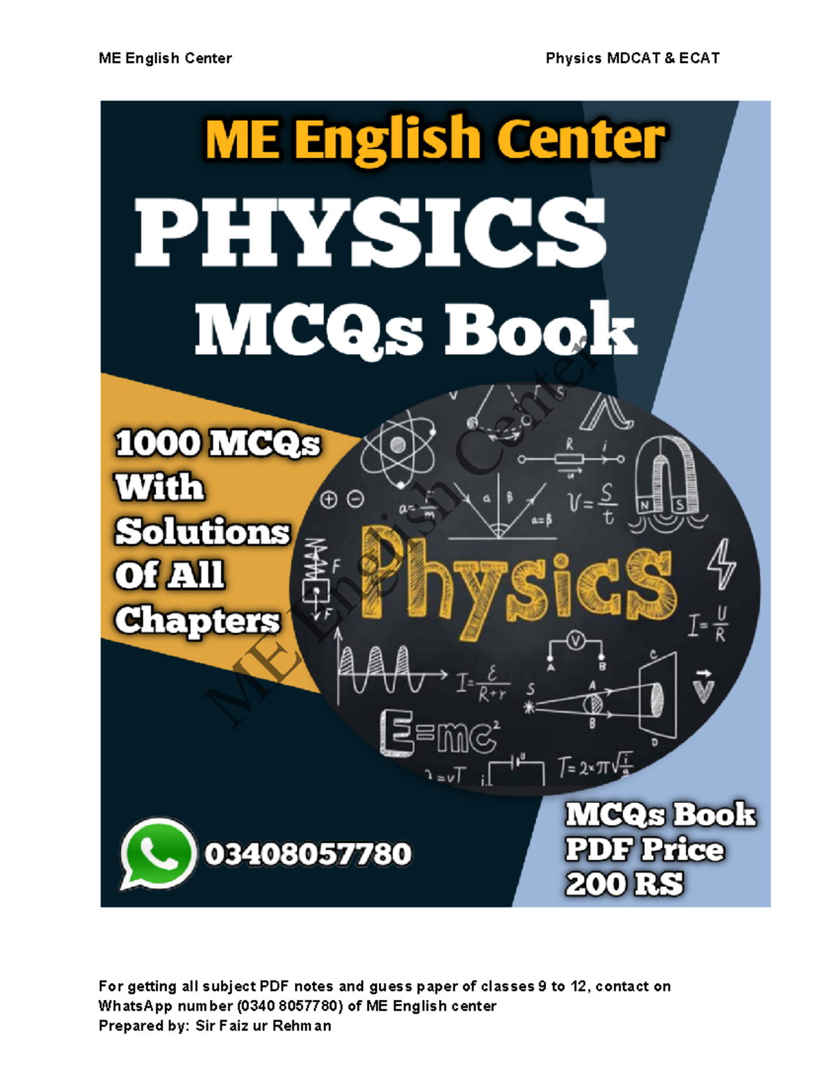Physics MCQs Book Mdcat & ECAT - For getting all subject PDF notes and ...