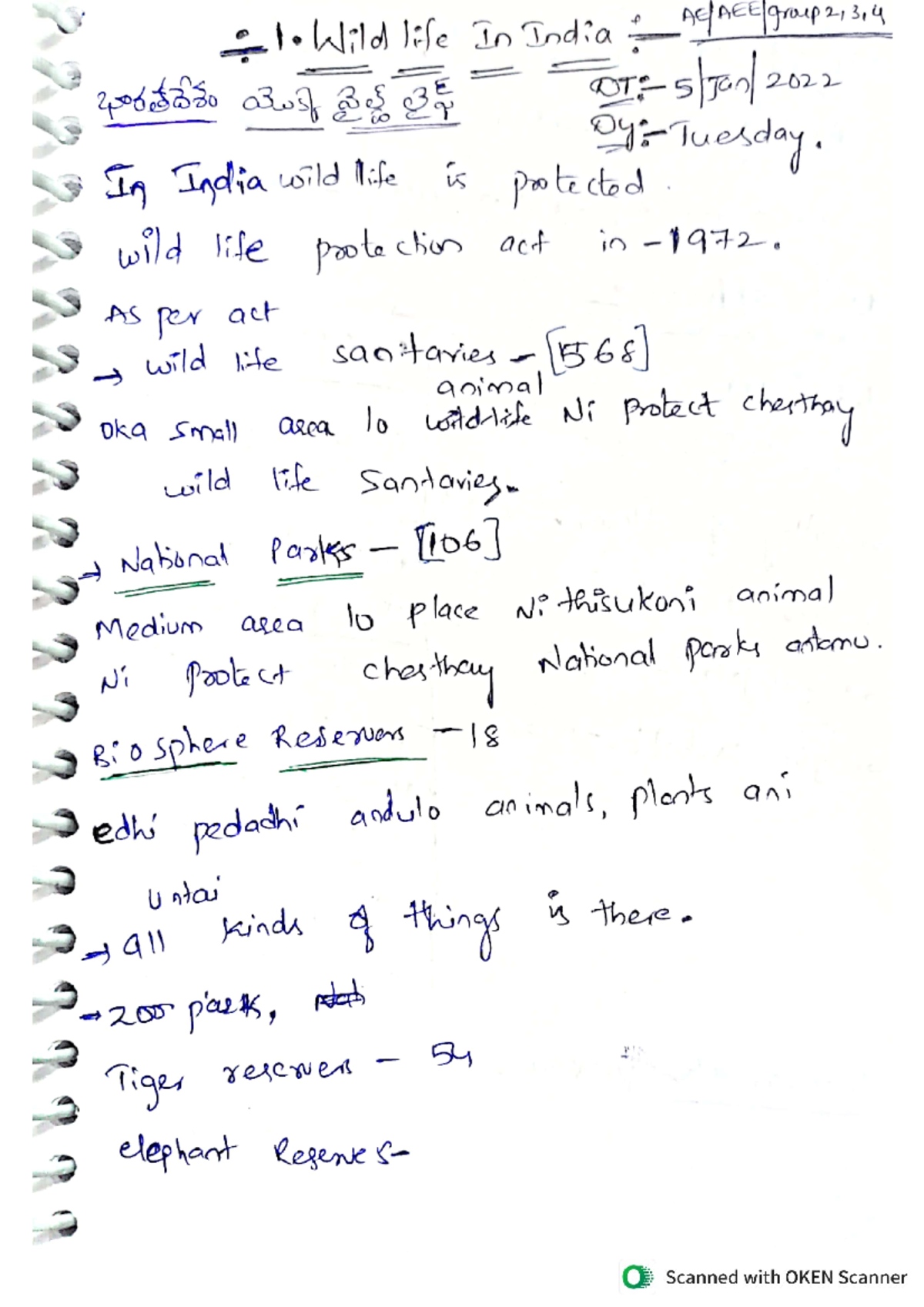 New Doc 1 - Gate notes with good hand writing and subject related ...