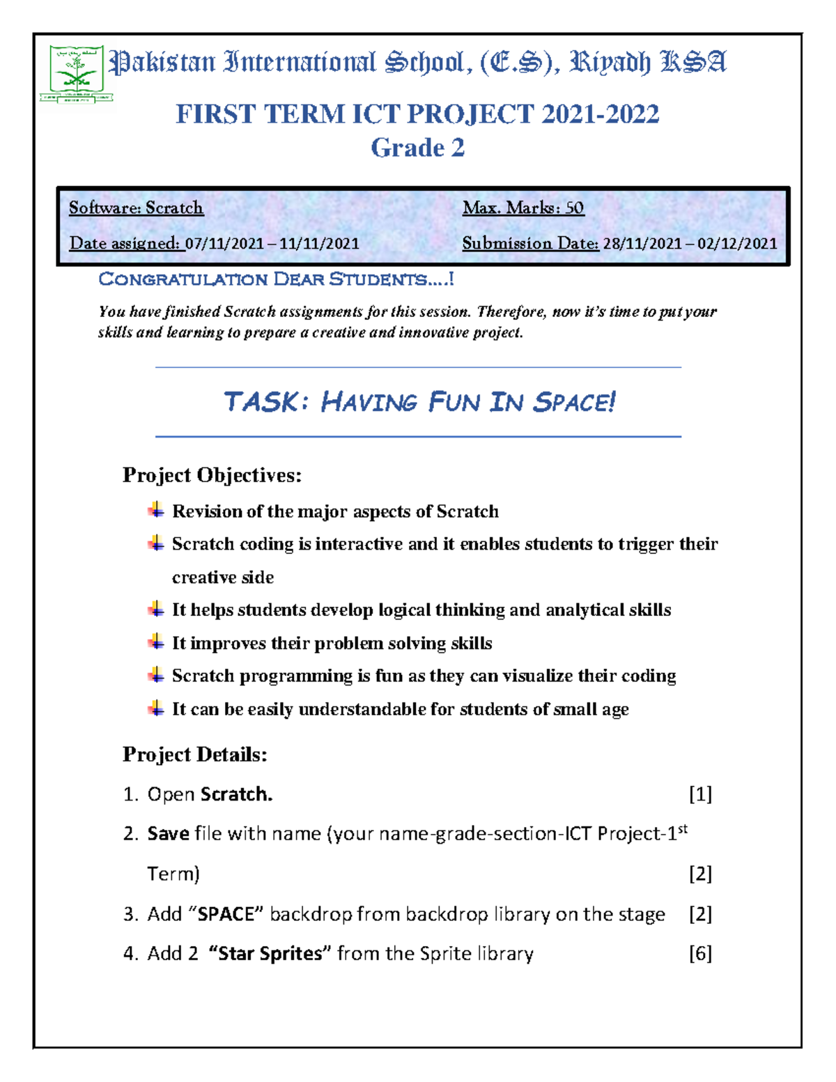Grade 2-ICT Project-First Term Exam-2021-2022 - Pakistan International ...