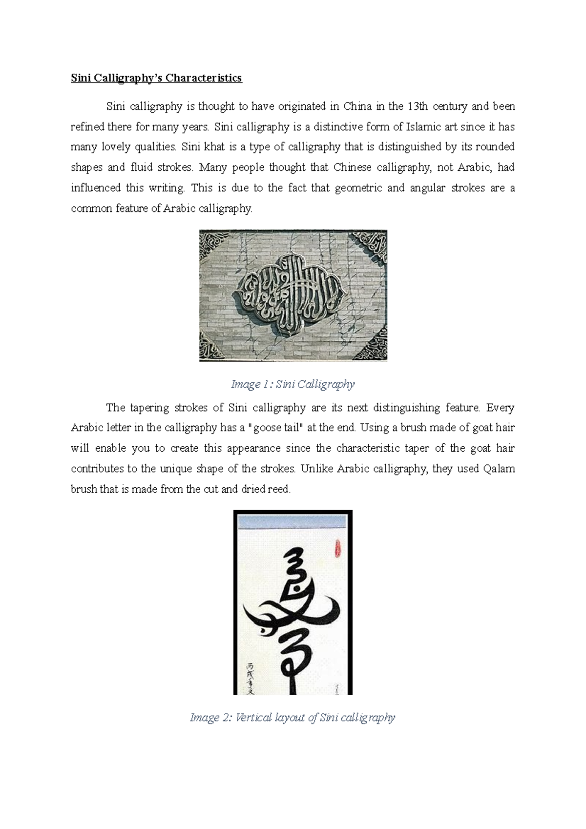 Sini Calligraphy haziq - Sini Calligraphy’s Characteristics Sini ...