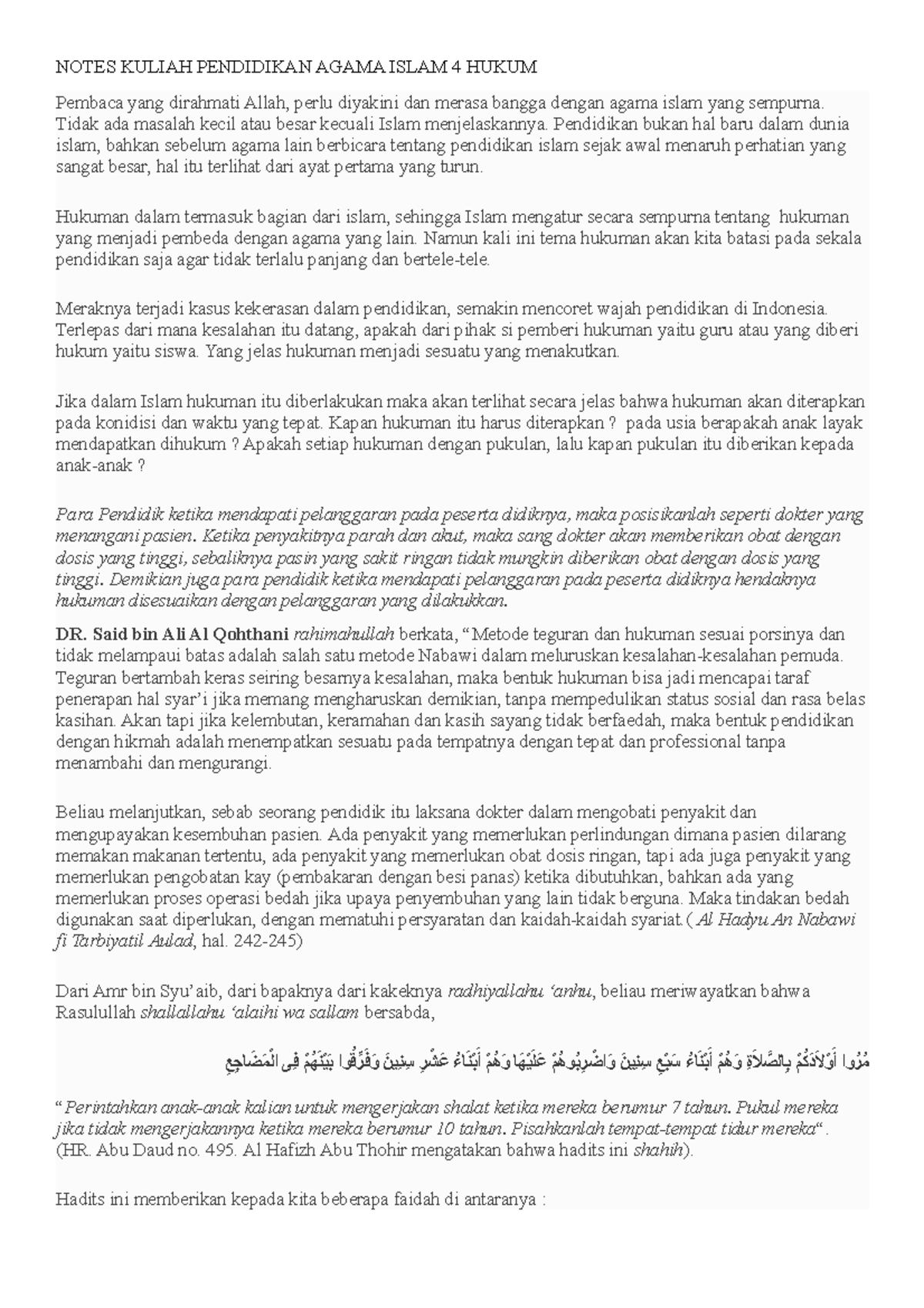 Notes Kuliah Pendidikan Agama Islam 4 Hukum - NOTES KULIAH PENDIDIKAN ...