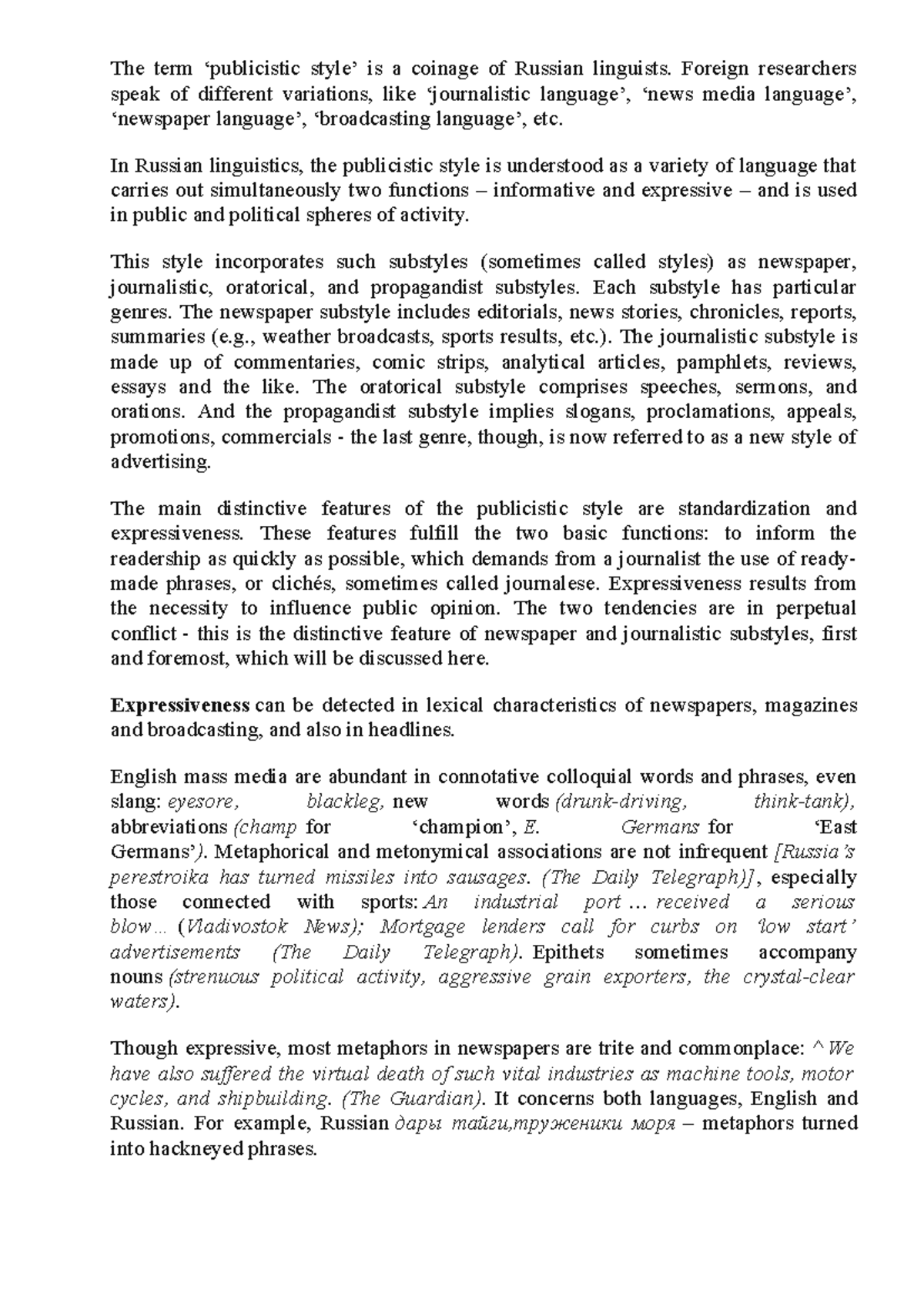 Translation of publicistic style 2j - The term ‘publicistic style’ is a ...