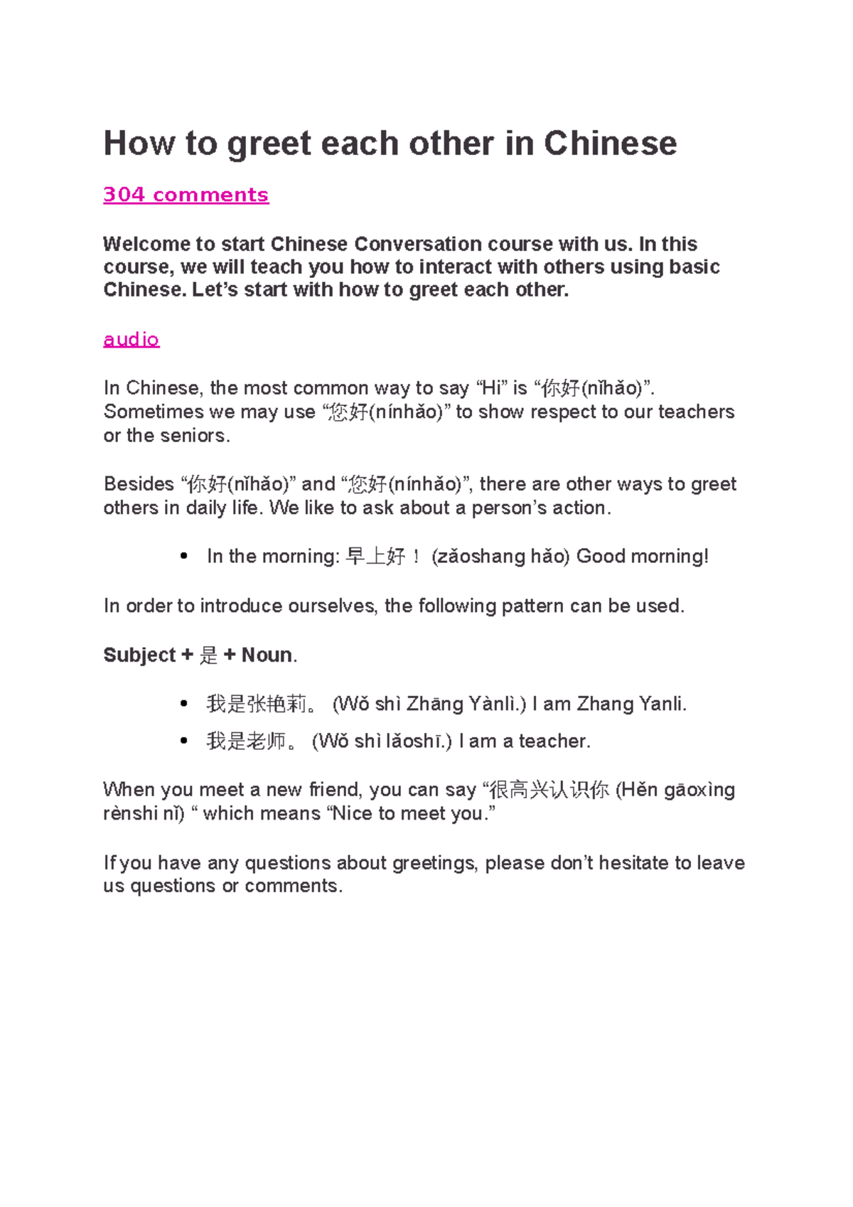 How to greet each other in Chinese - In this course, we will teach you ...