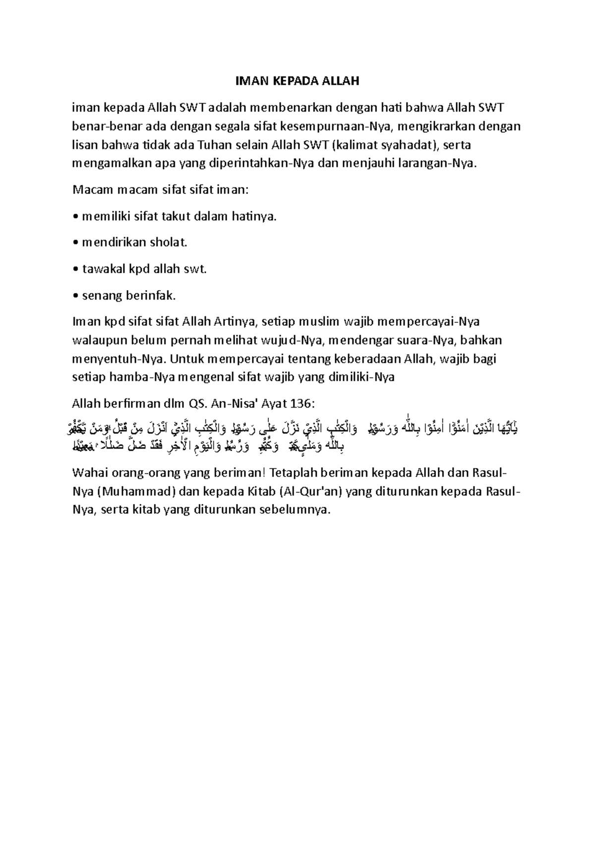 IMAN Kepada Allah - IMAN KEPADA ALLAH iman kepada Allah SWT adalah ...
