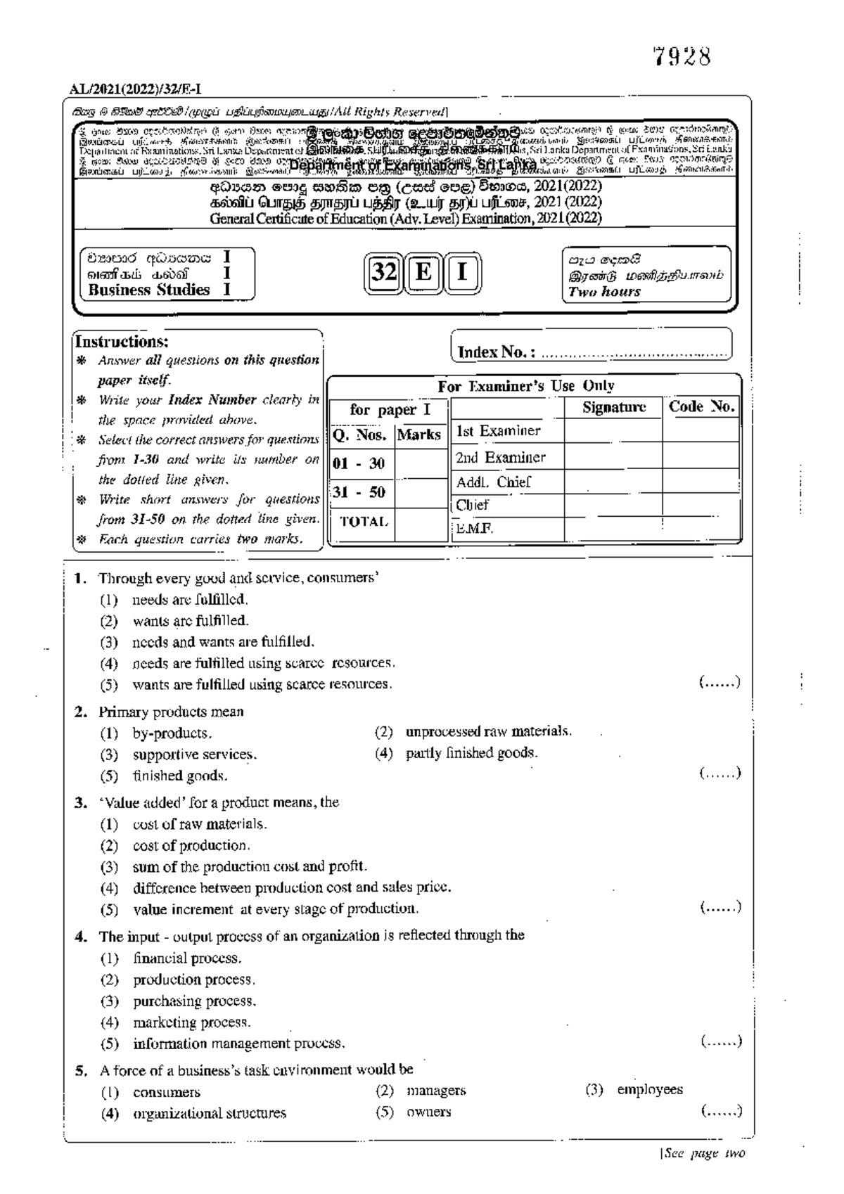 20212022-AL-Business-Studies-Paper-in-English-Medium - Diploma in ...