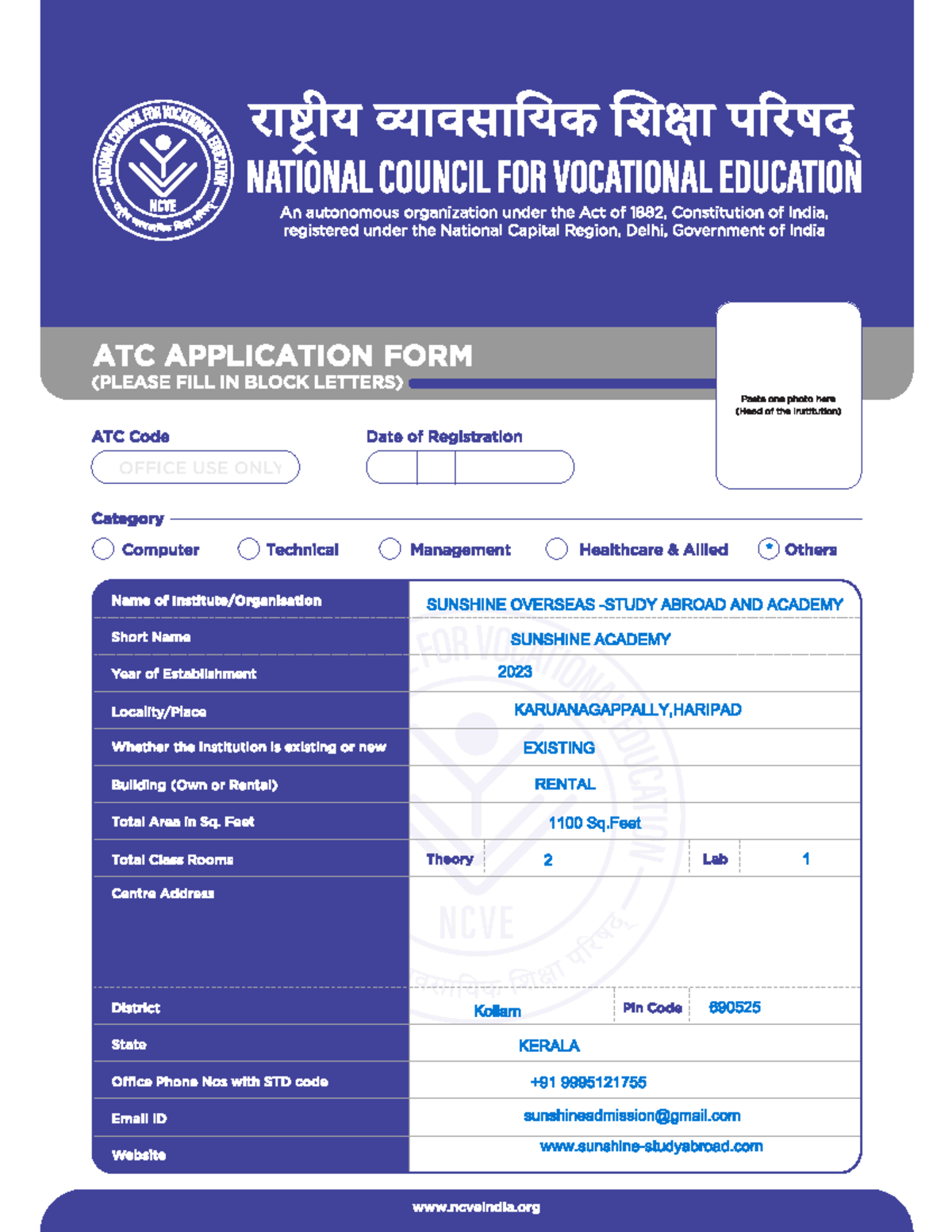 Ncvet FORM - hmmmmmsh - DEPARTMENT VOCATIONAL NATIONAL COUNCIL FOR ...