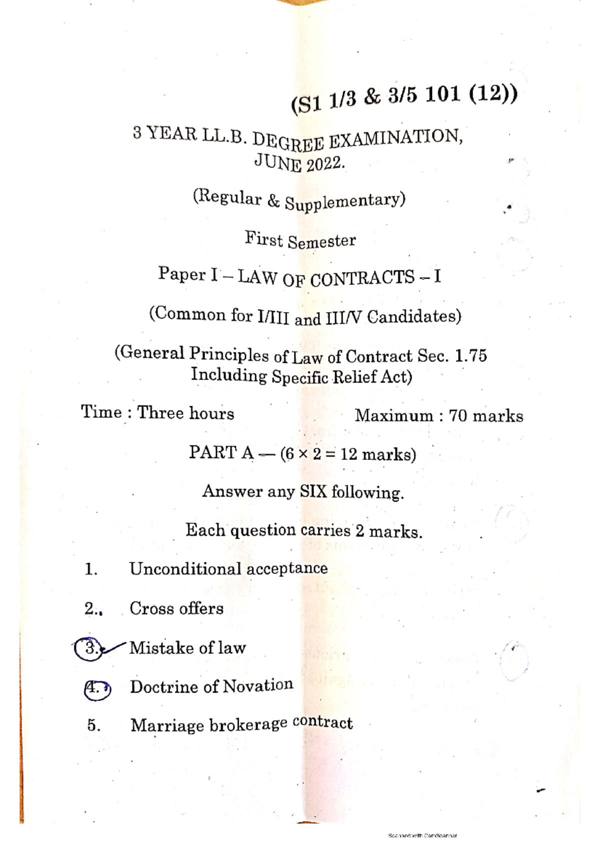 Nagarjuna university Previous Question Papers - (S1 101 (12)) 3 YEAR LL ...