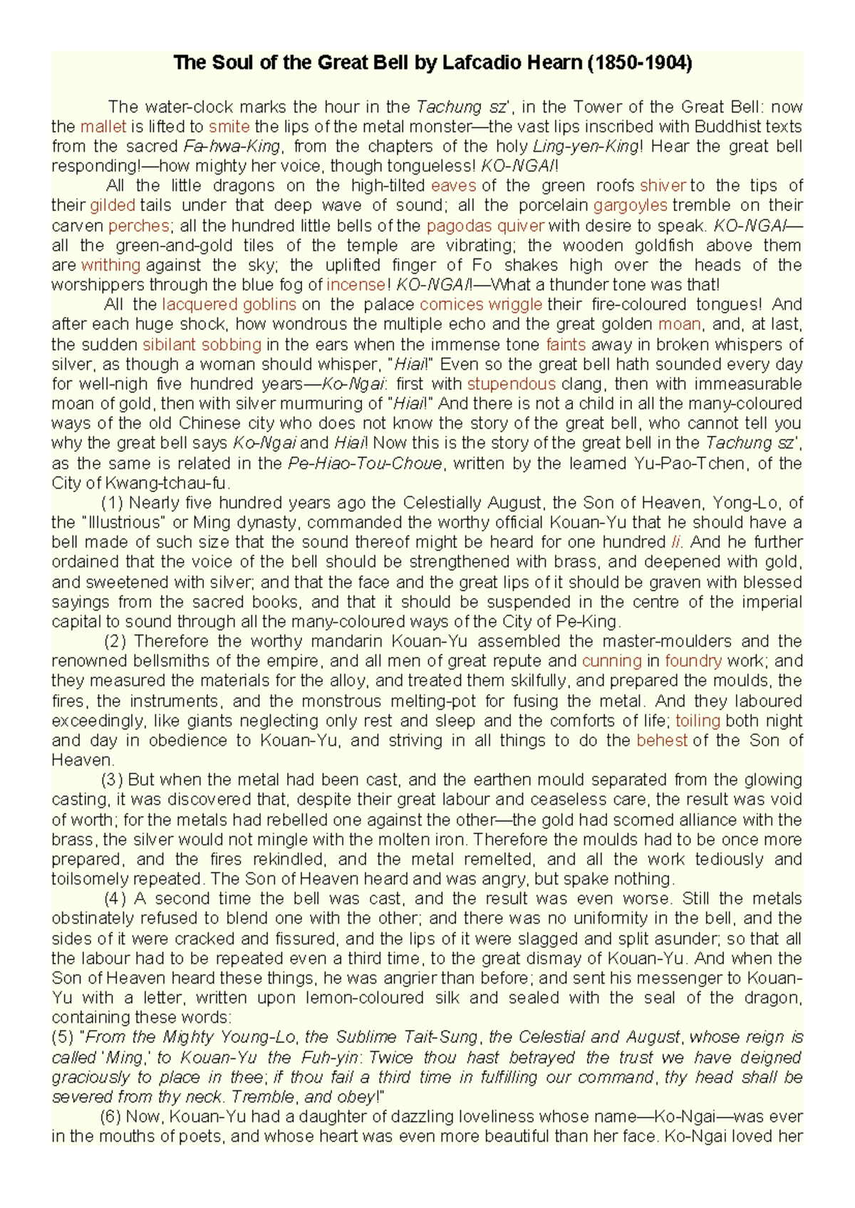 The Soul of the Great Bell by Lafcadio Hearnl - KO-NGAI— all the green ...