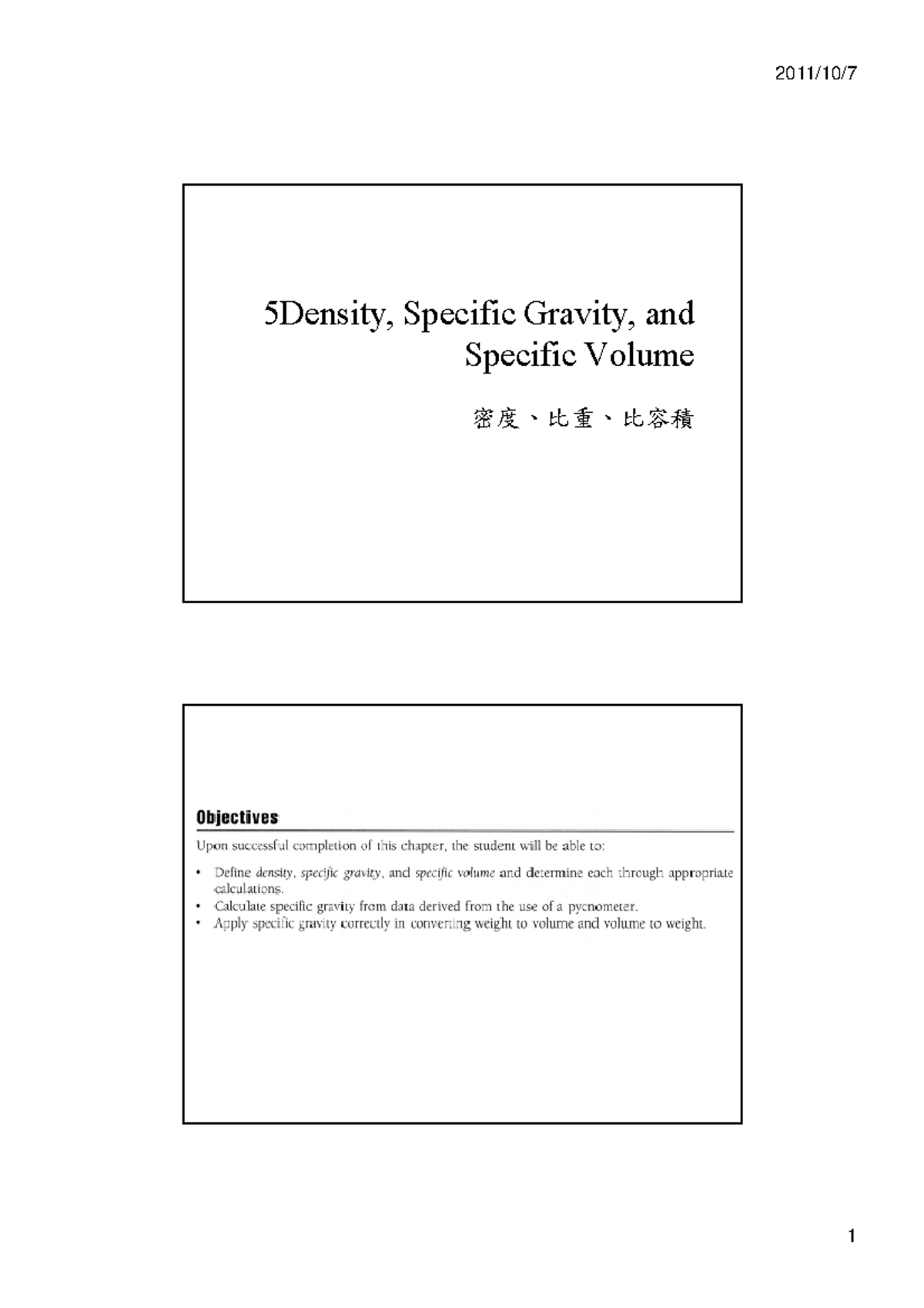 5. Density, Specific Gravity, and Specific Volume - 5Density, Specific ...