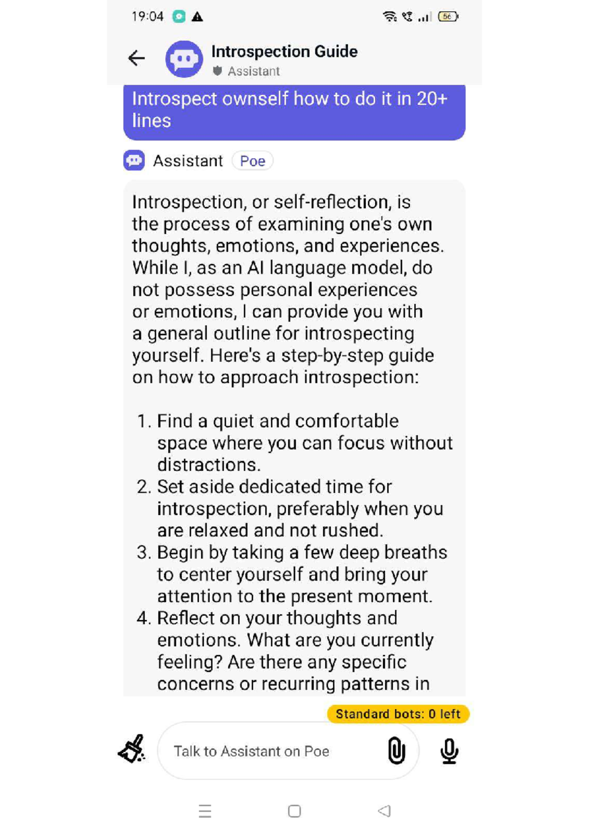 EQIntrospection - Notes - Master of computer application - Studocu