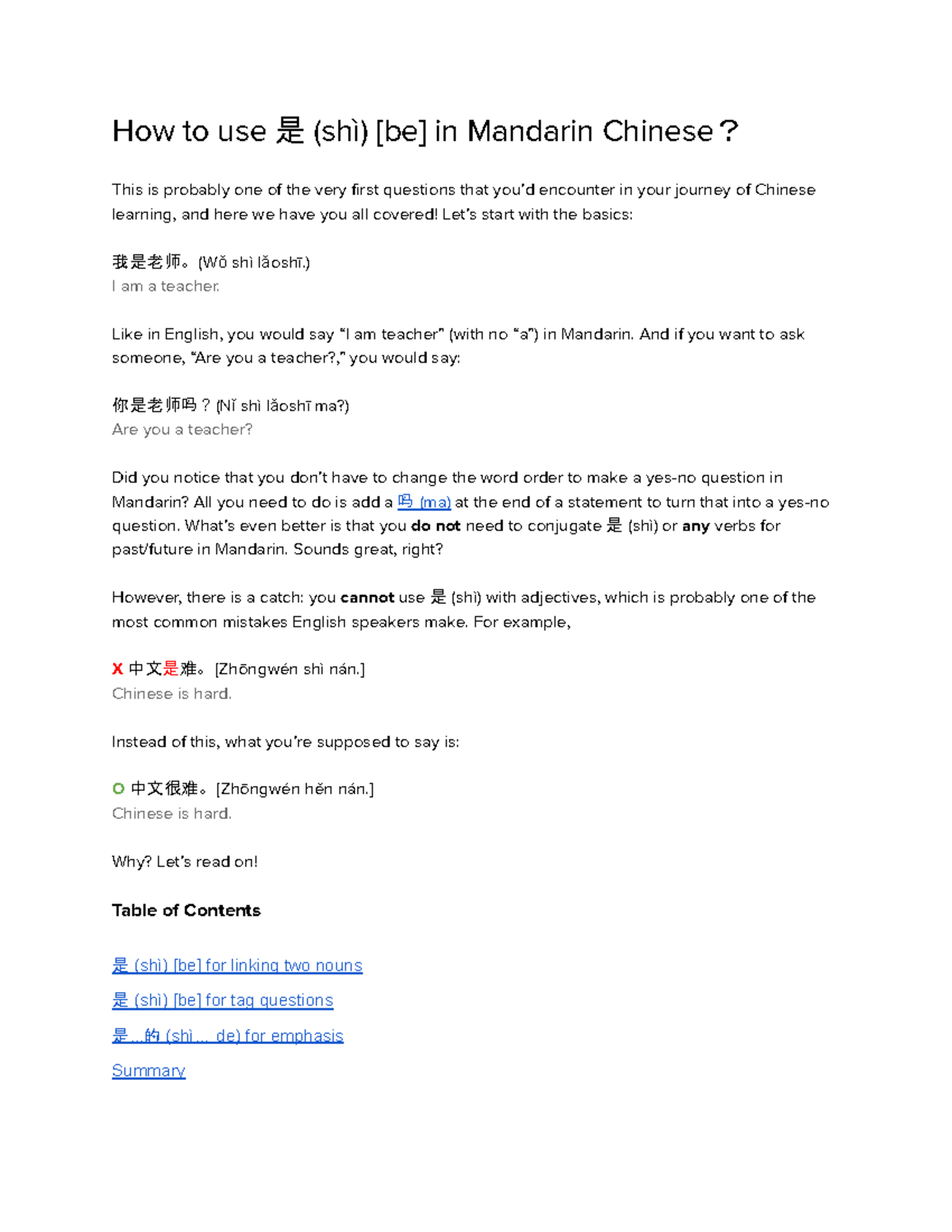 MN Post 19 是 (shì) [Be] in Chinese - How to use 是 (shì) [be] in ...