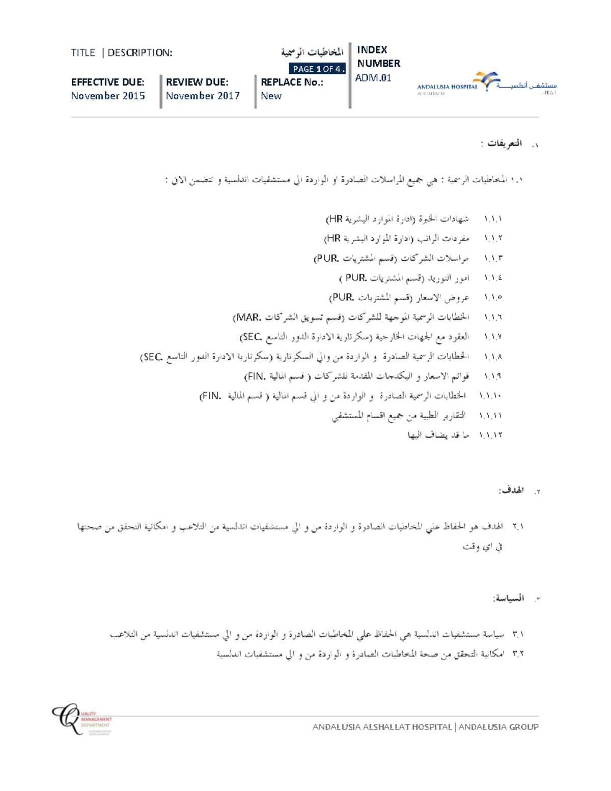 ADM - HBHB - TITLE | DESCRIPTION: PAGE 1 OF 4. NUMBER EFFECTIVE DUE ...