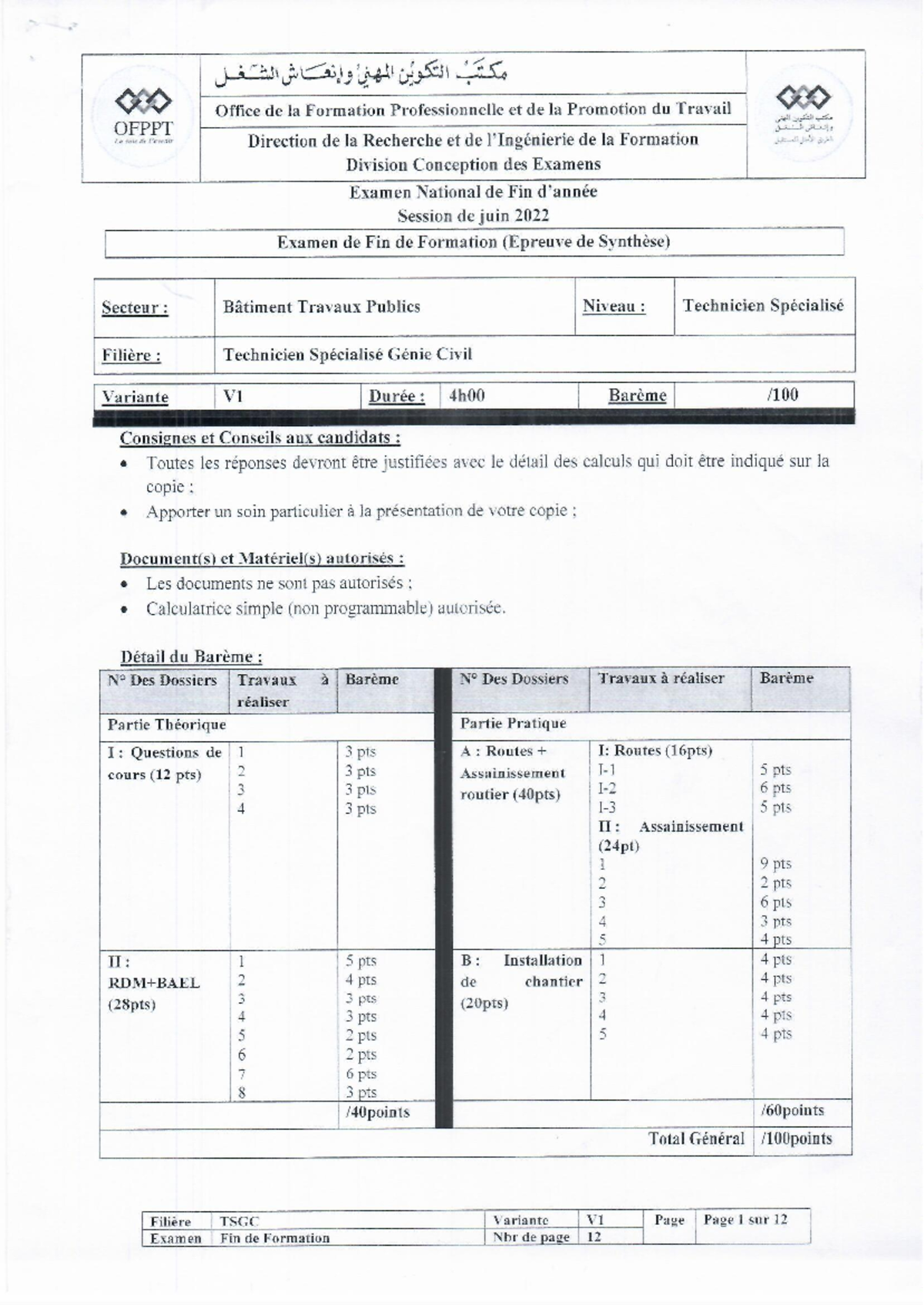 EFF TSGC 2022 V1-V2 - Businesses Managements course - Studocu