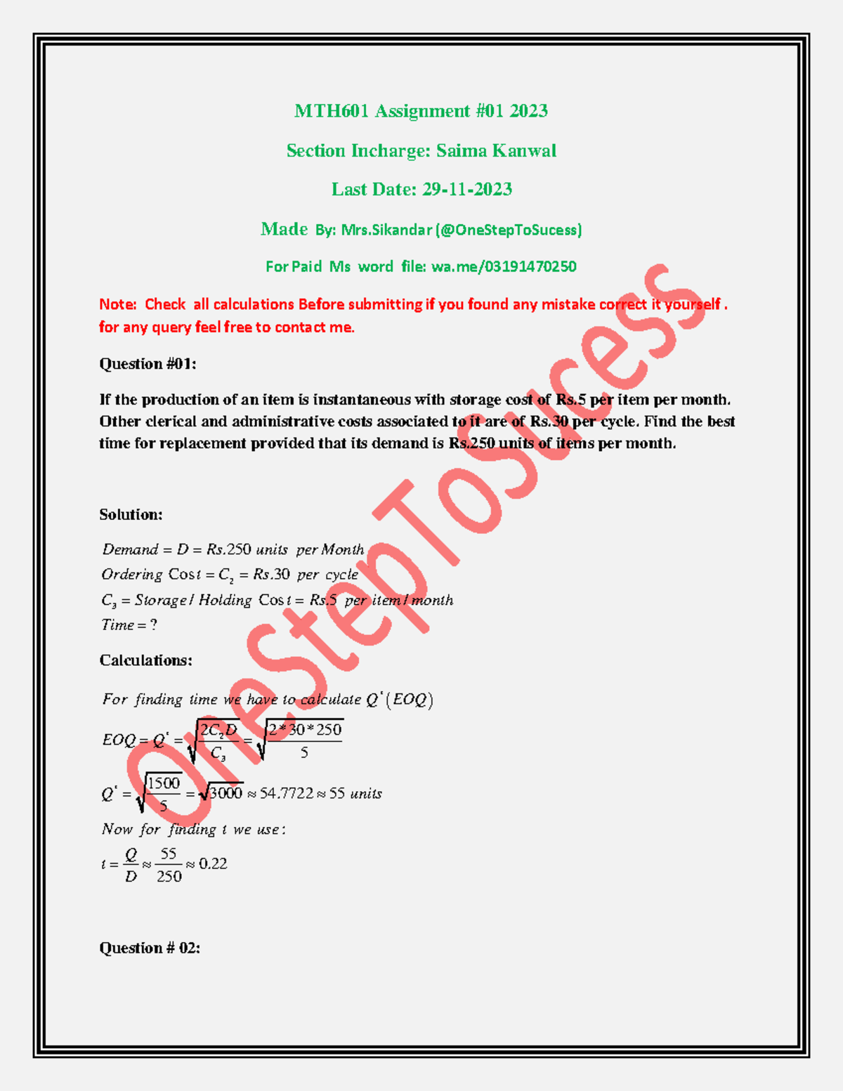 MTH601(Saima kanwal) By One Step To Sucess - MTH601 Assignment #01 2023 Section Incharge: Saima ...