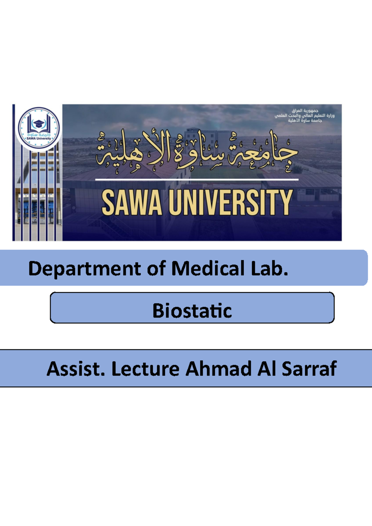 Biostatic 2 & 3 - Biostatic Department of Medical Lab. Assist. Lecture ...