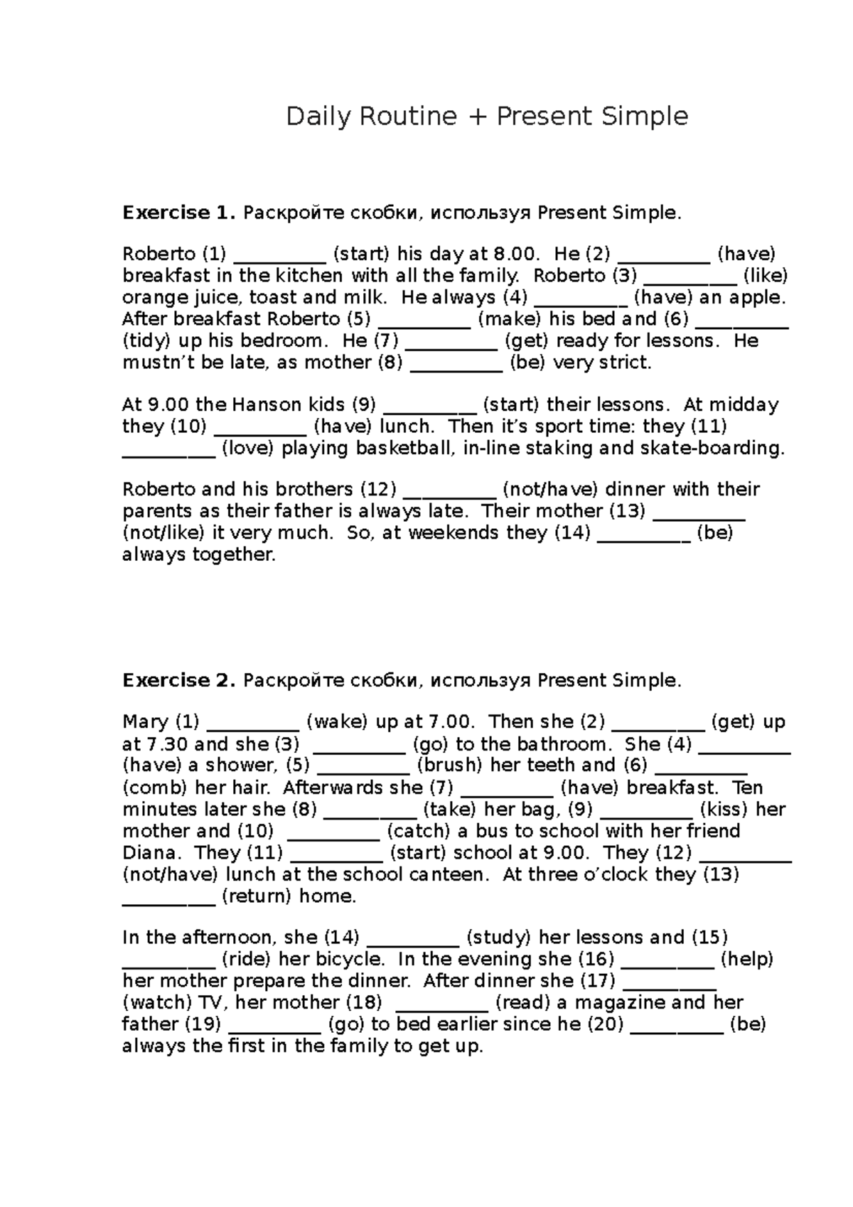 Daily Routine - Grammar tasks about present simple - Daily Routine ...