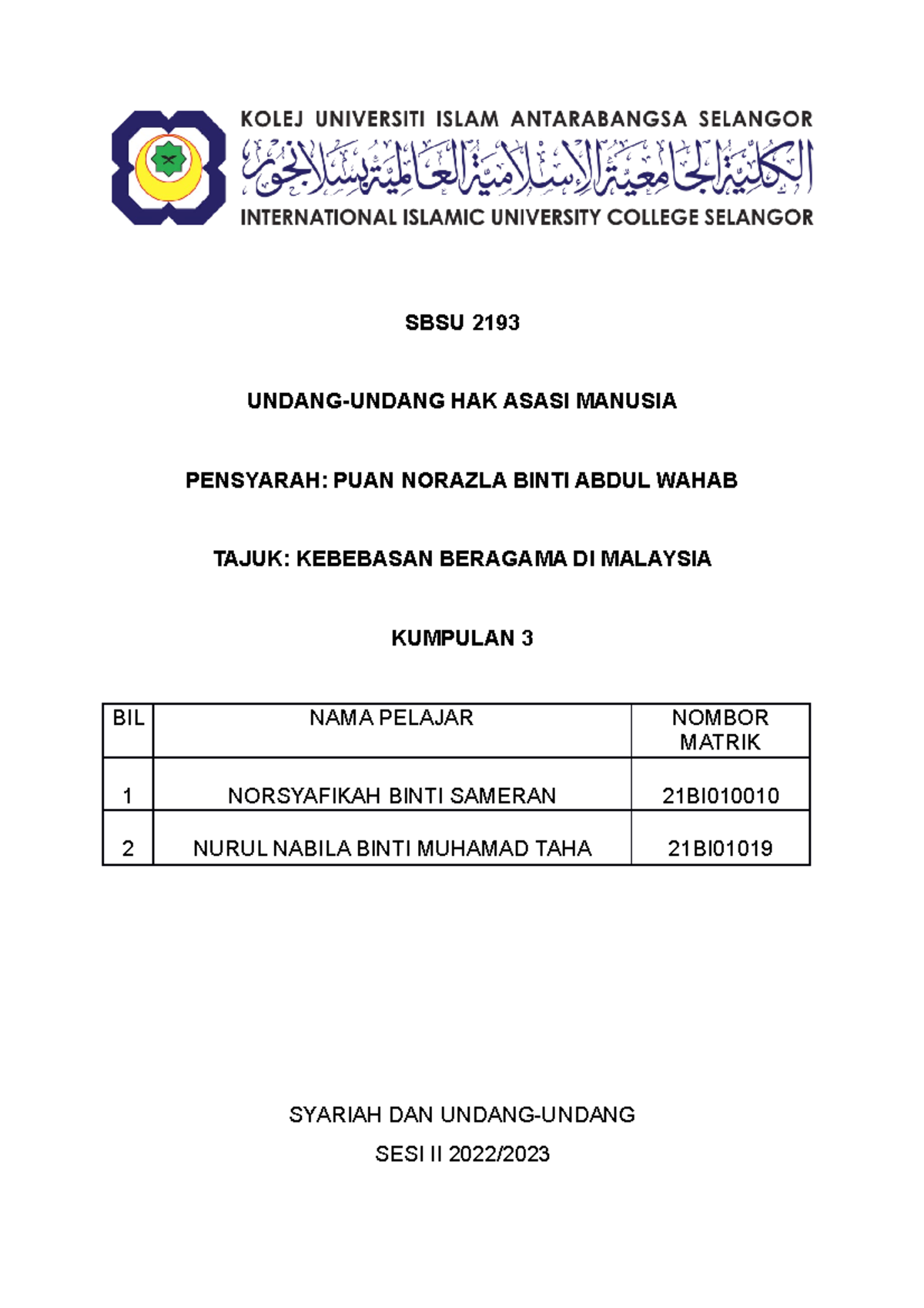 ASS UU HAK Asasi Kebebasan Beragama - SBSU 2193 UNDANG-UNDANG HAK ASASI ...