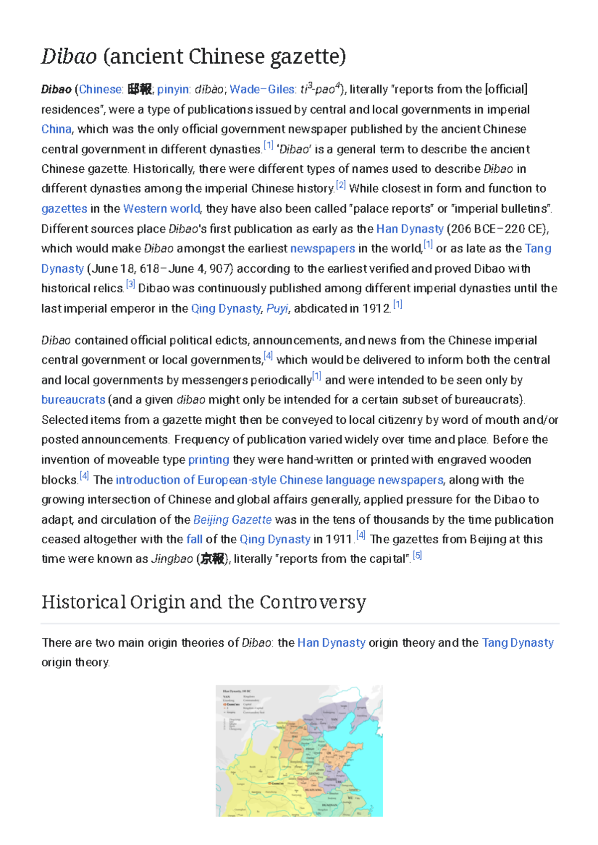 Dibao (ancient Chinese gazette) - Wikipedia - Dibao (ancient Chinese ...