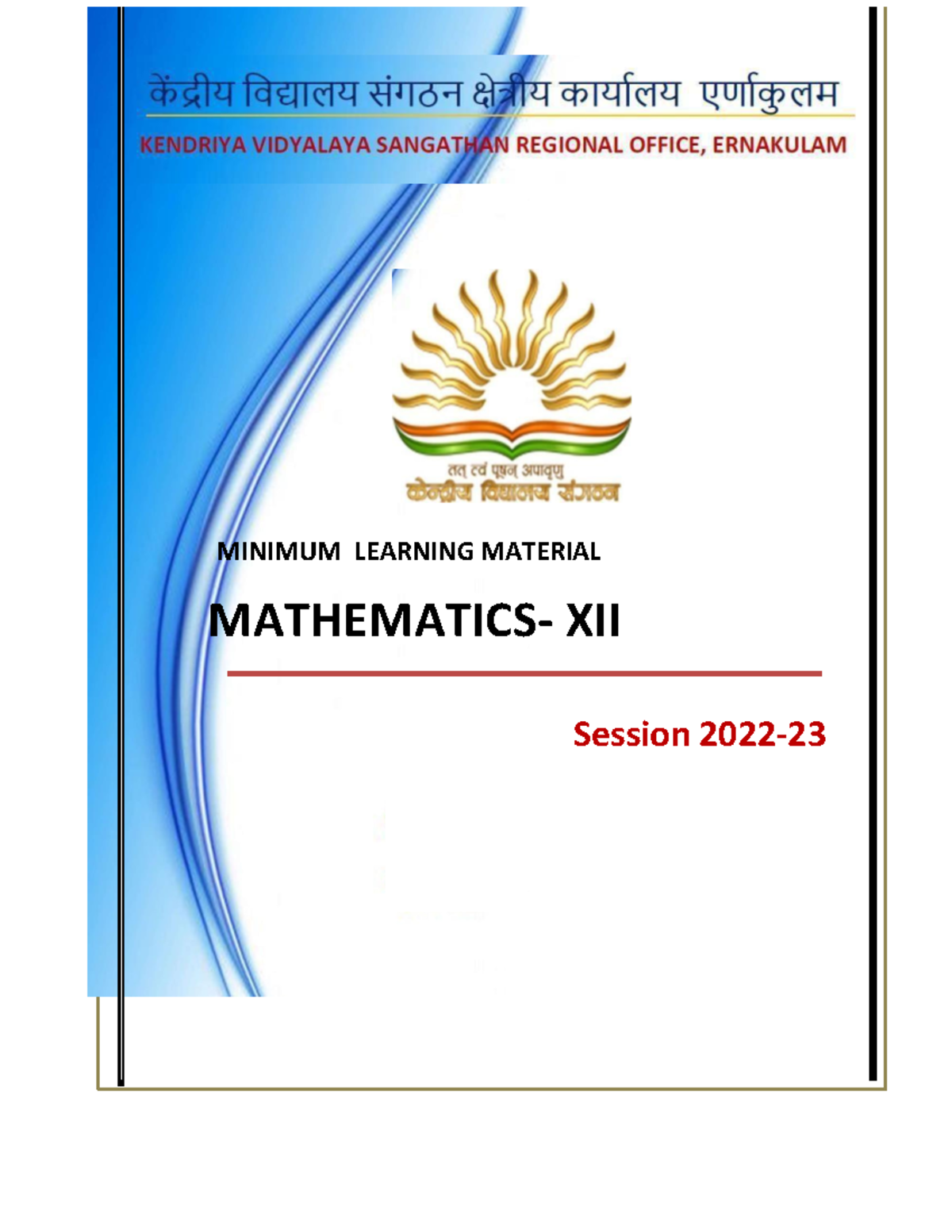 Class 12 Maths Minimum Learning Material KVS Ernakulam - MINIMUM ...